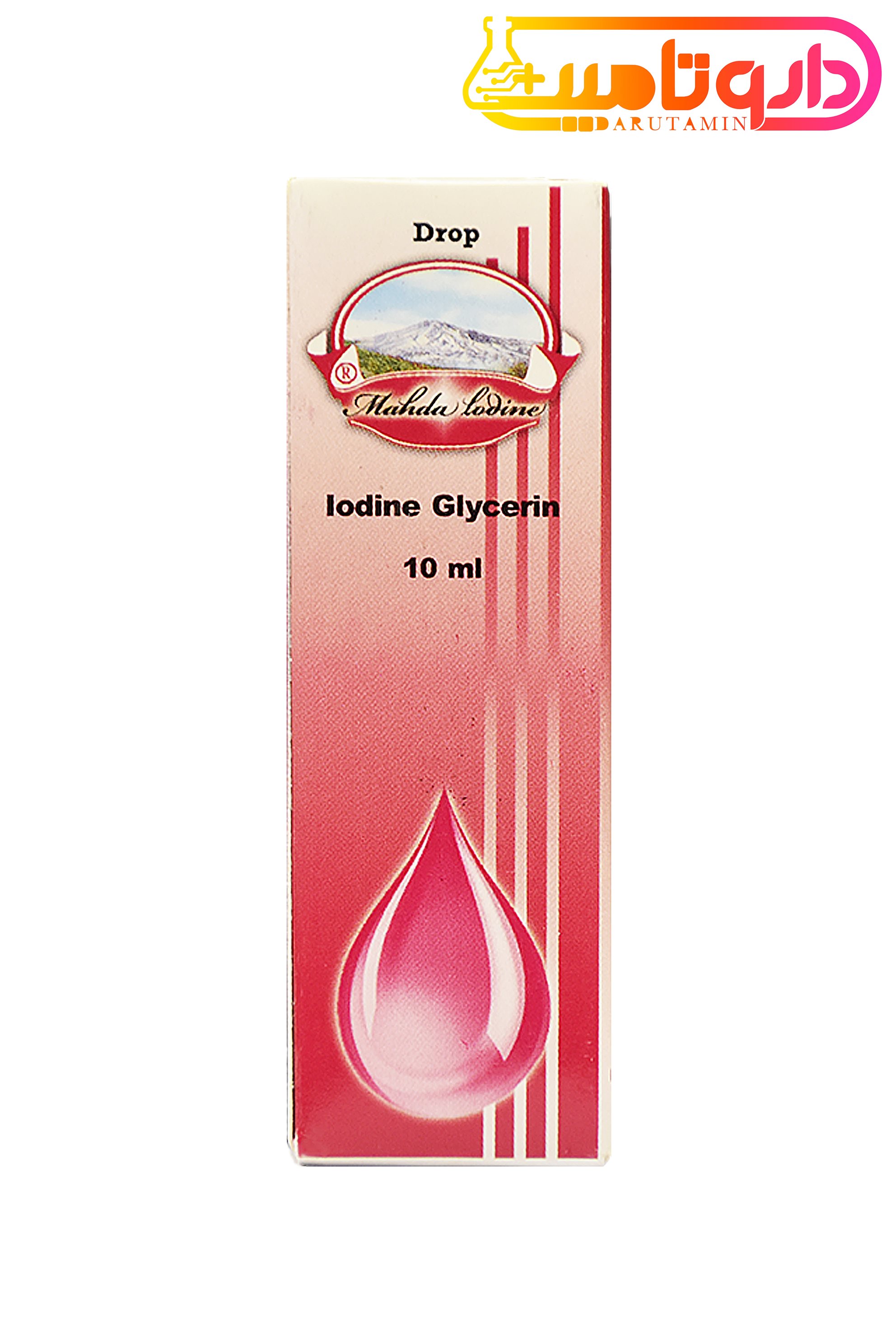 خرید قطره گلیسیرین یده مهدارو در داروخانه داروتامین