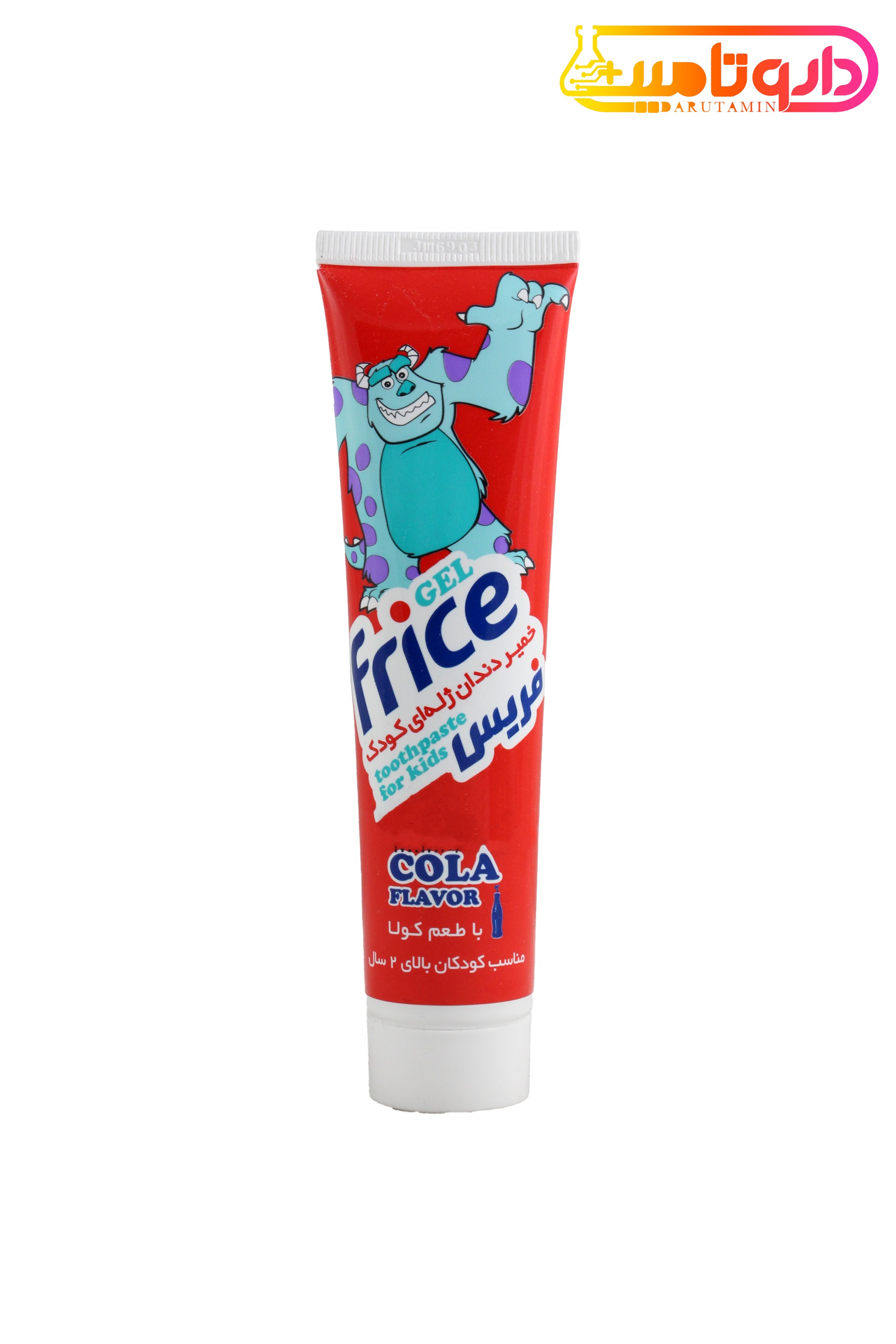 خرید فریس خمیردندان ژله ای کودک با طعم کولا در داروخانه داروتامین