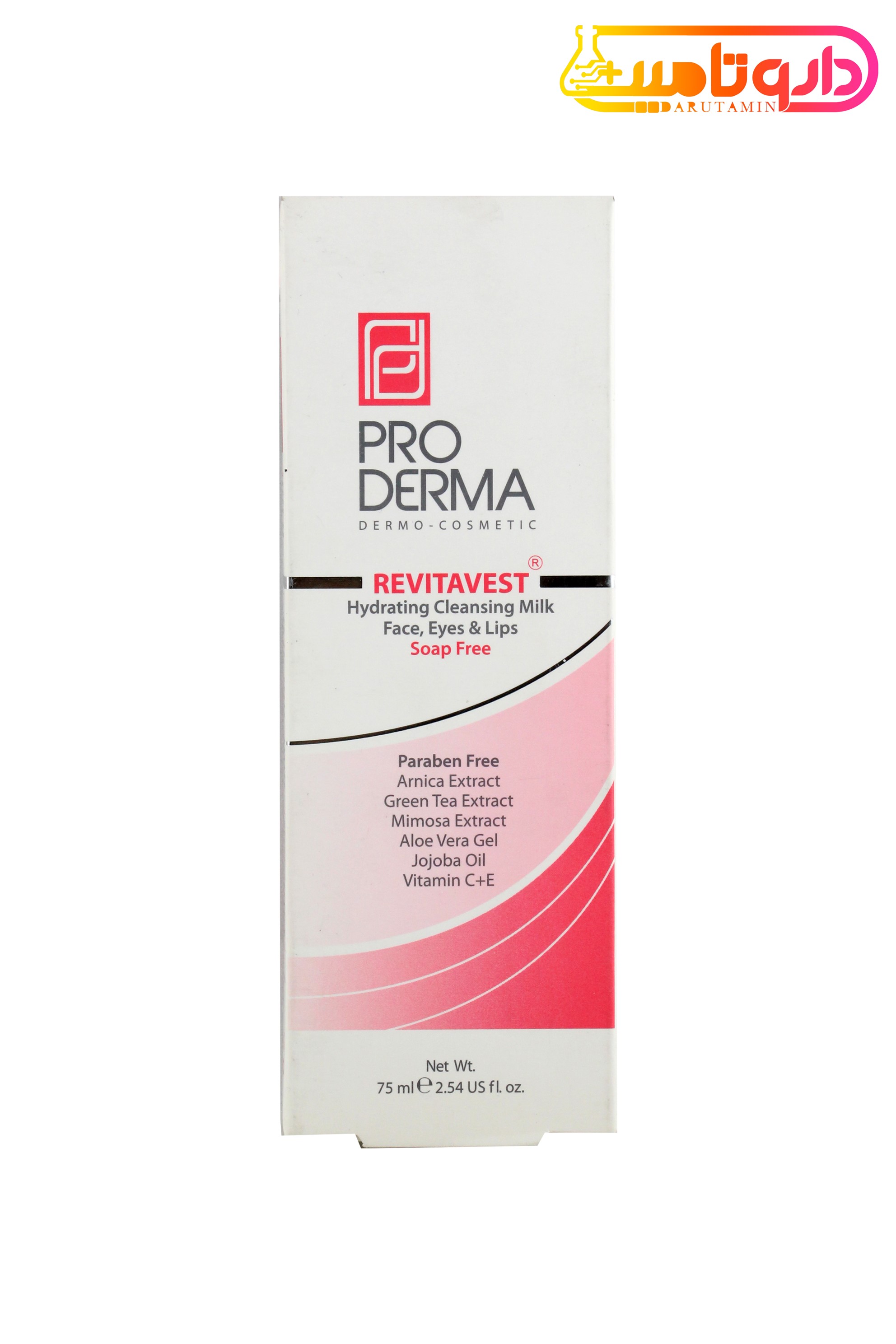 خرید پرودرما لوسیون پاک کننده آرایش (شیر پاک کن) در داروخانه داروتامین