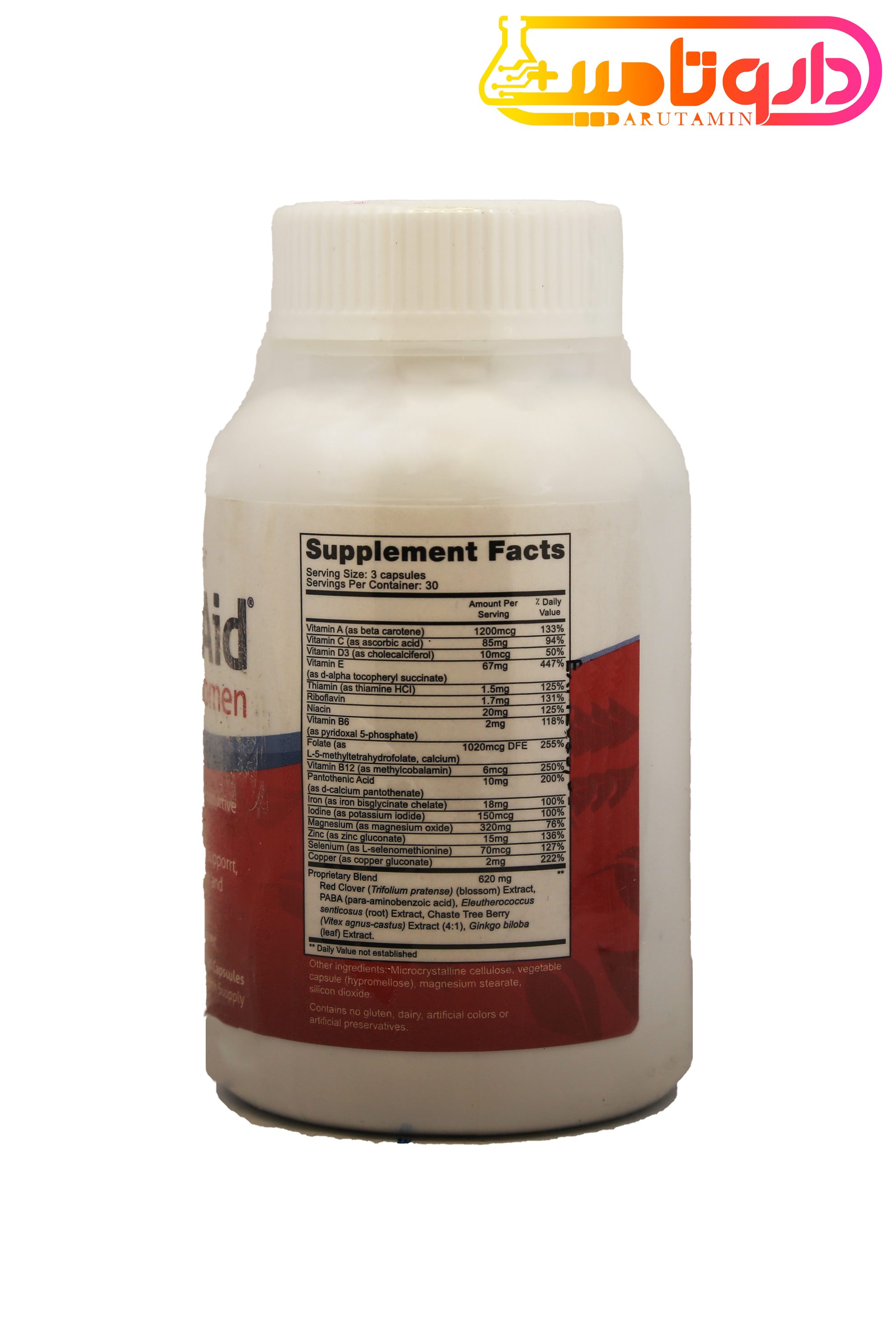 خرید کپسول فرتیل اید بانوان فیرهون هلث در داروخانه داروتامین