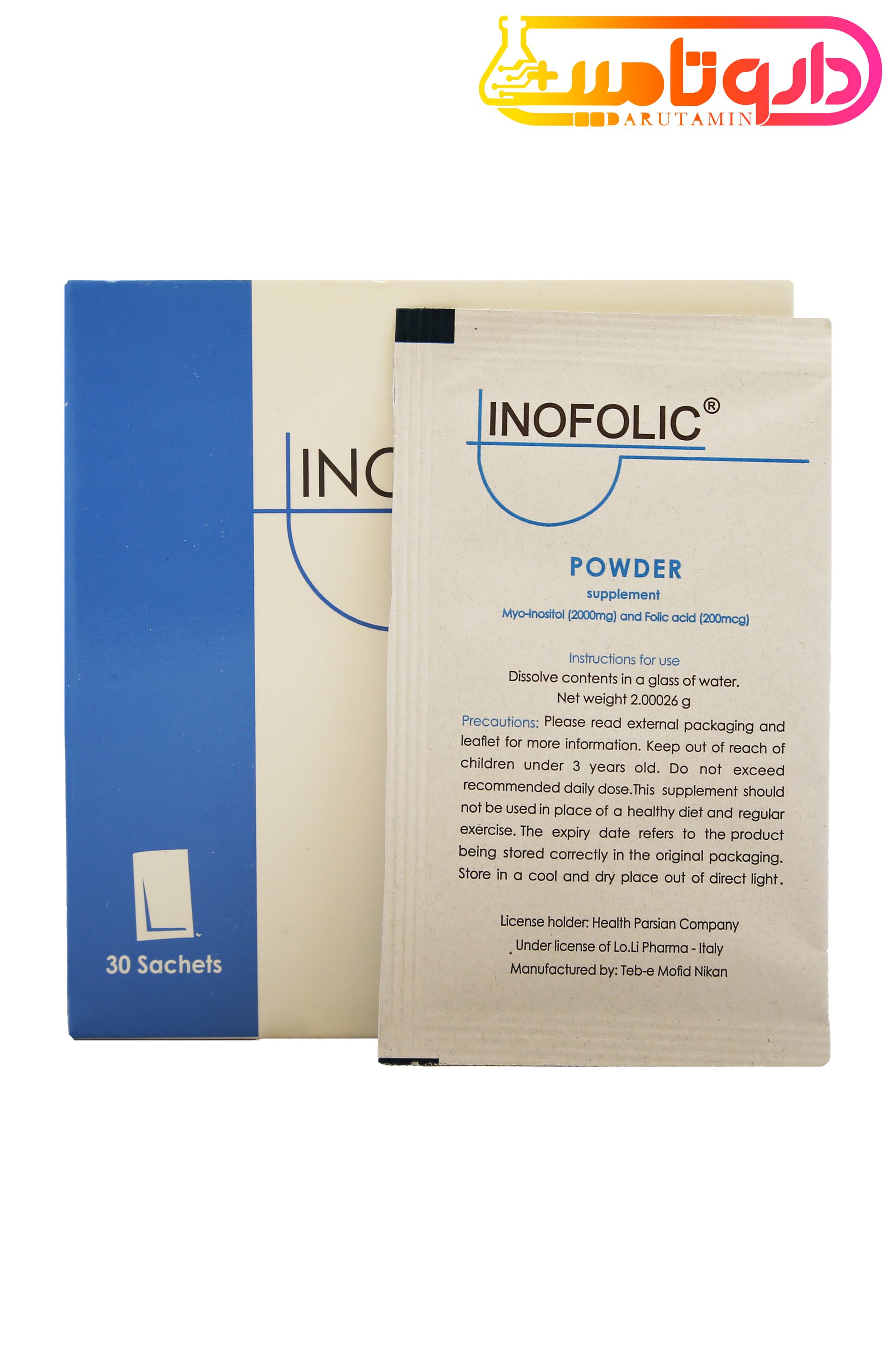 خرید پودر اینوفولیک لو لی فارما در داروخانه داروتامین