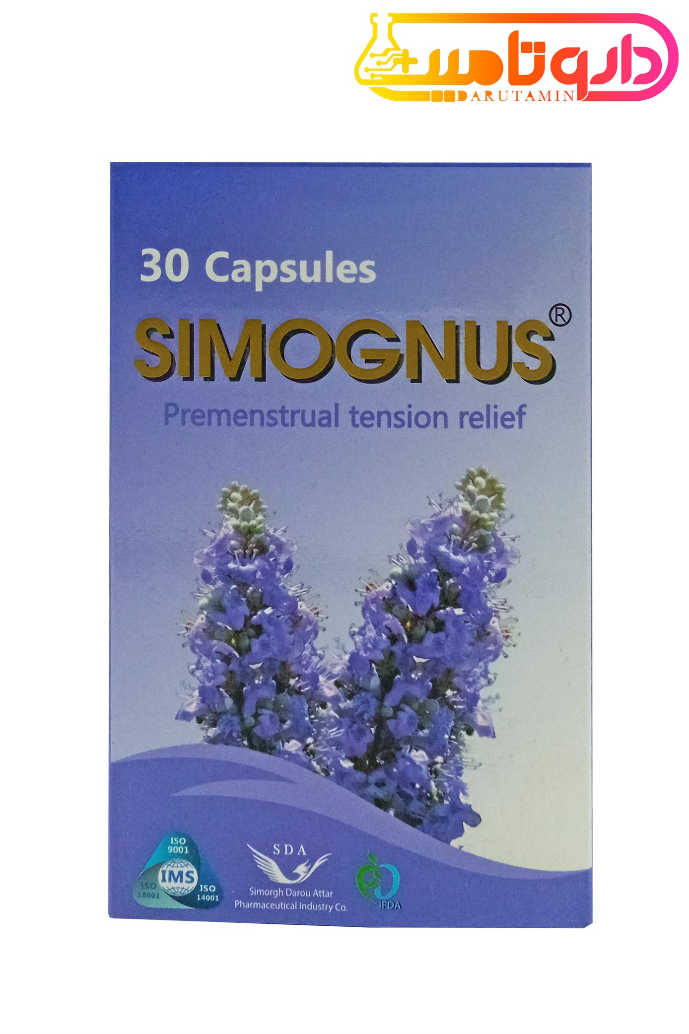 خرید کپسول سیموگنوس سیمرغ داروی عطار در داروخانه داروتامین