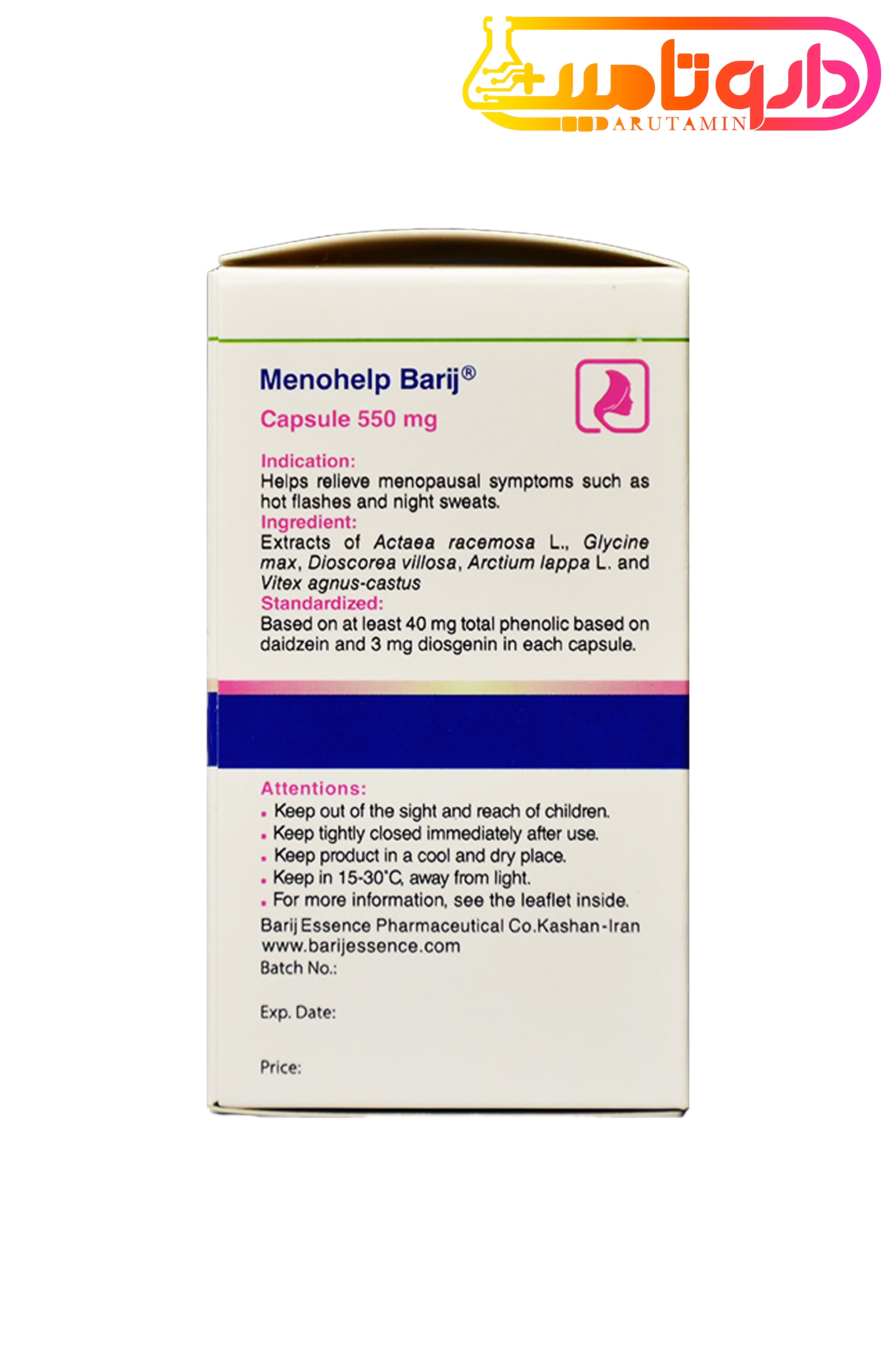 خرید کپسول منوهلپ 550 میلی گرم باریج در داروخانه داروتامین