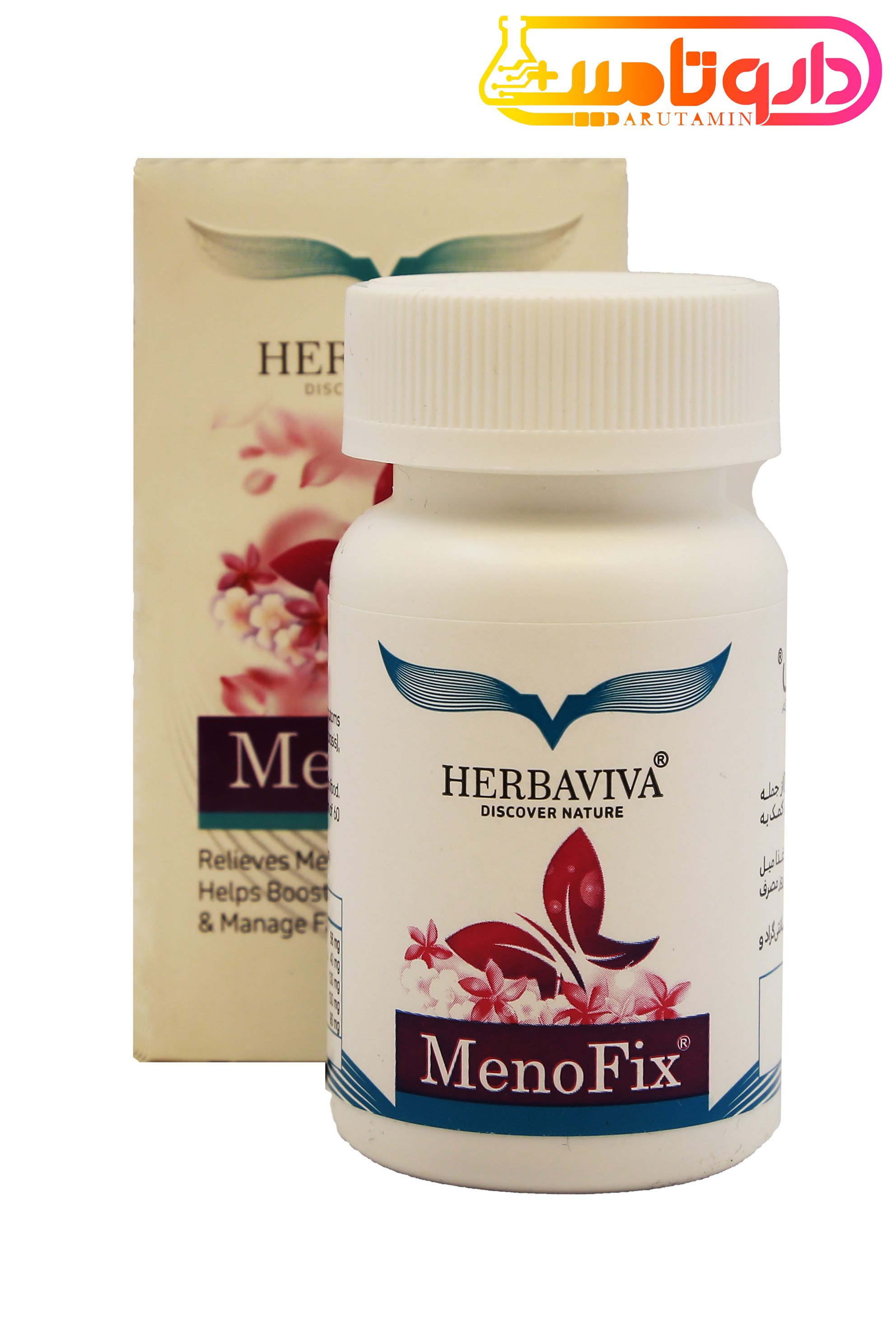 خرید قرص منوفیکس هرباویوا برای تسکین علائم یائسگی