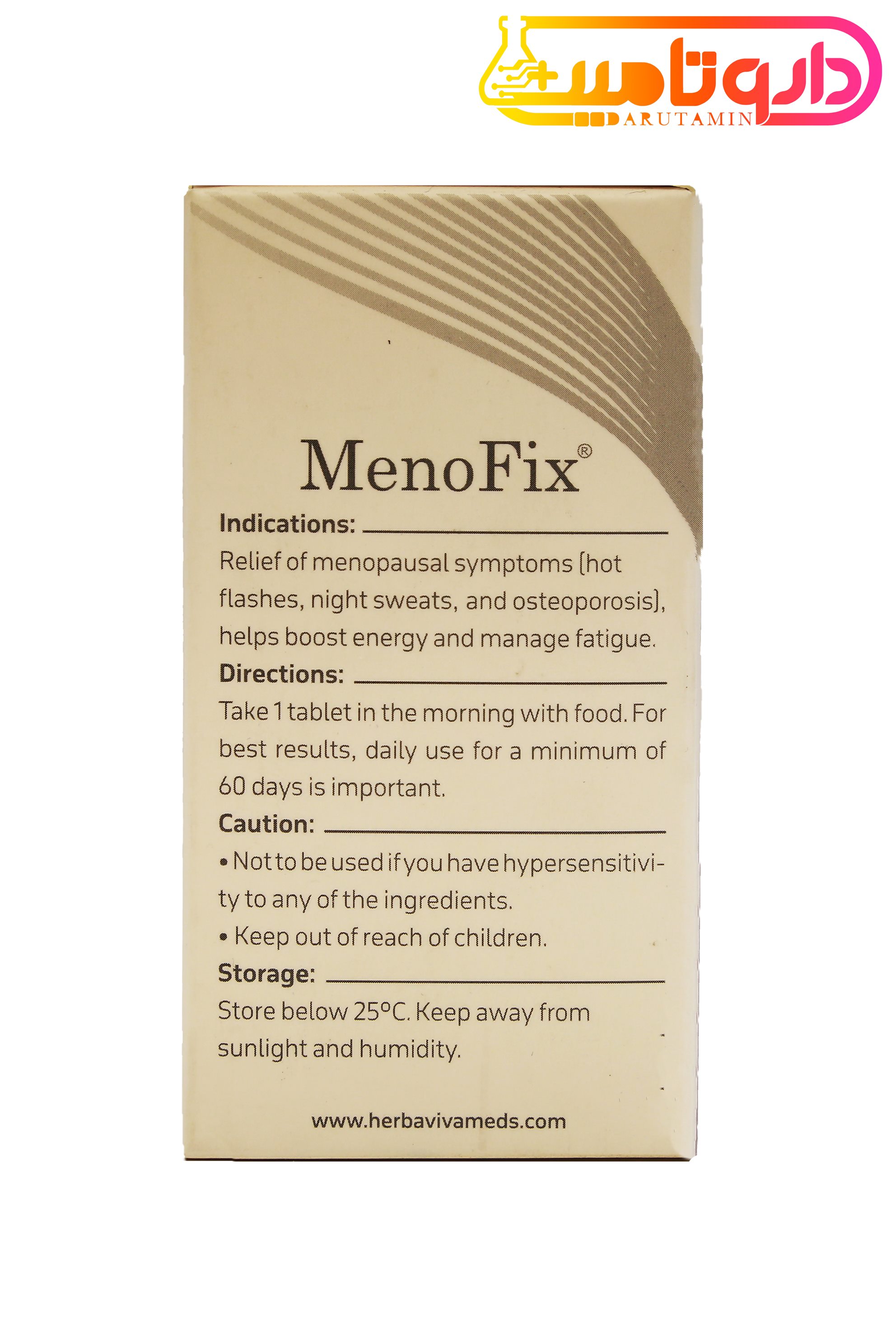 خرید قرص منوفیکس هرباویوا برای تسکین علائم یائسگی