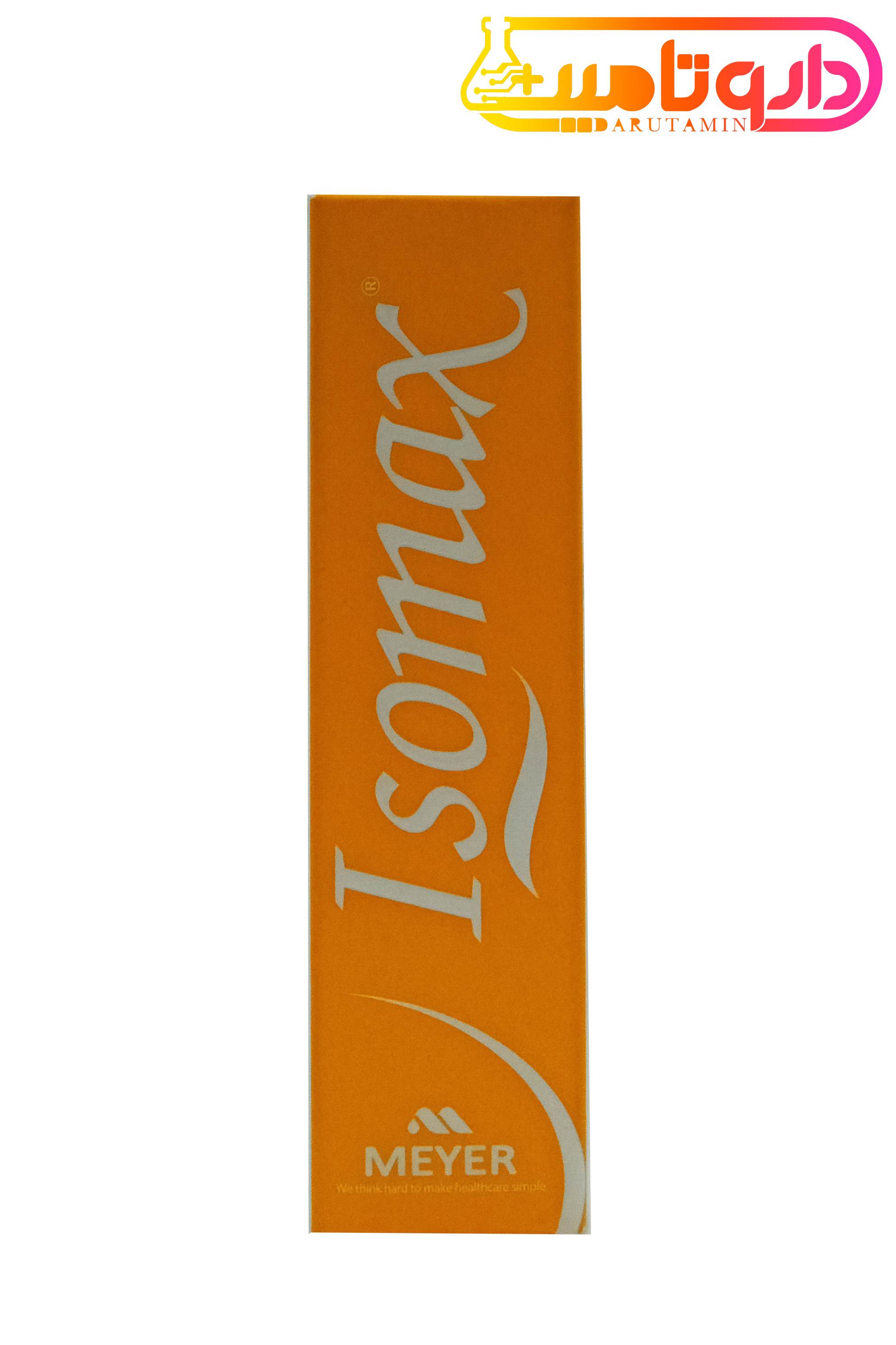 خرید قرص ایزومکس میر در داروخانه داروتامین