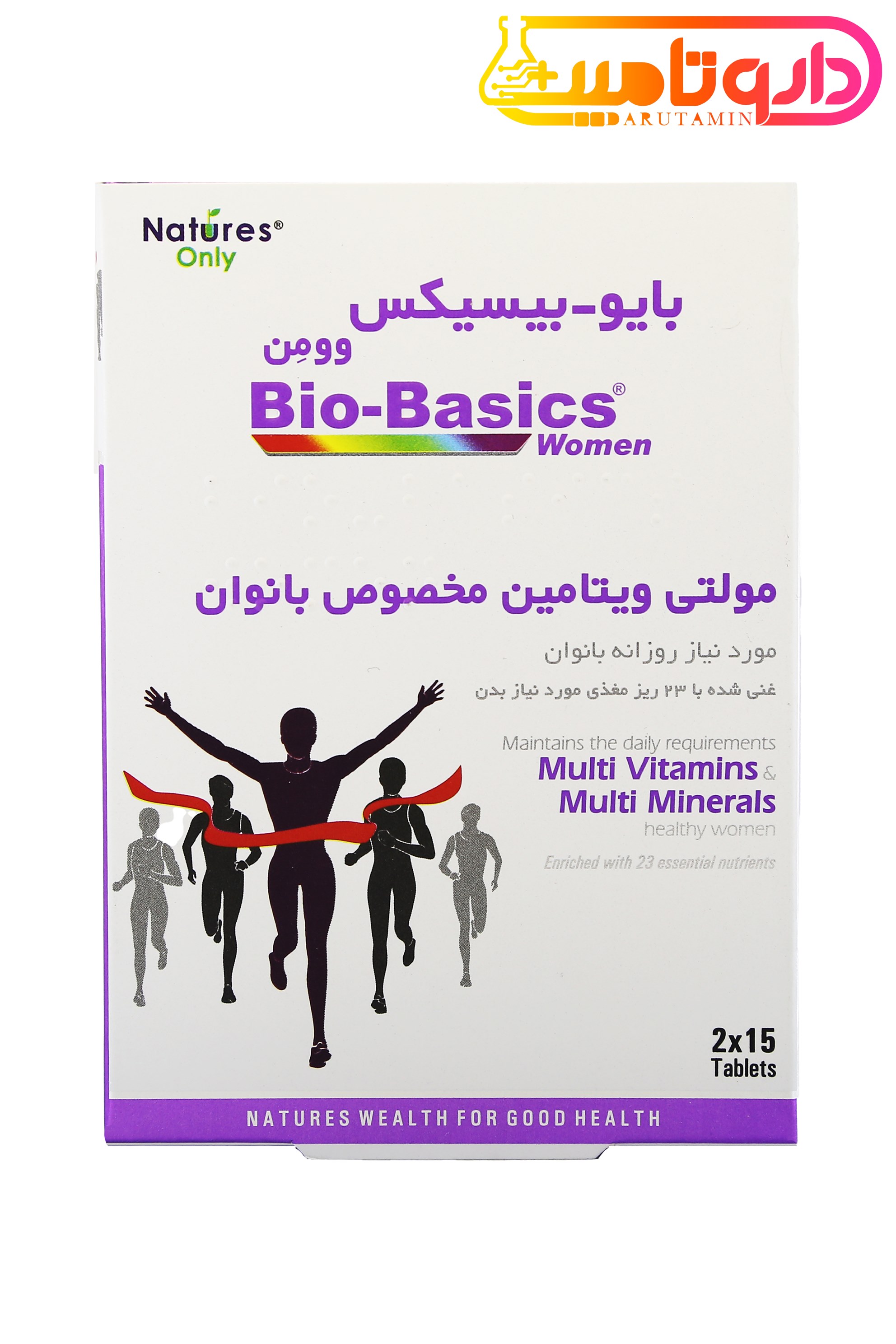 خرید آنلاین مولتی ویتامین بایو بیسکیس وومن نیچرز اونلی