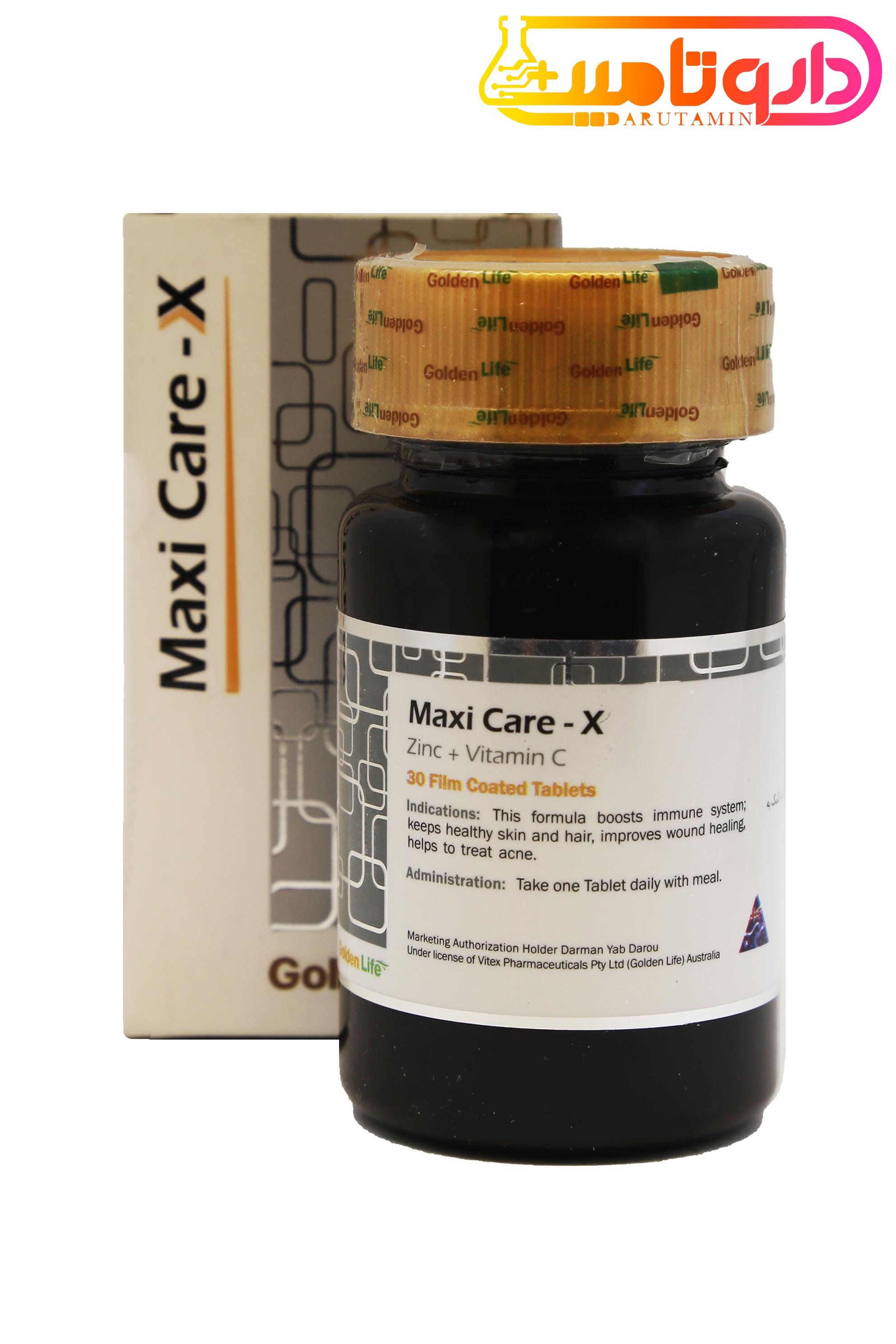خرید قرص ماکسیکر ایکس گلدن لایف در داروخانه داروتامین