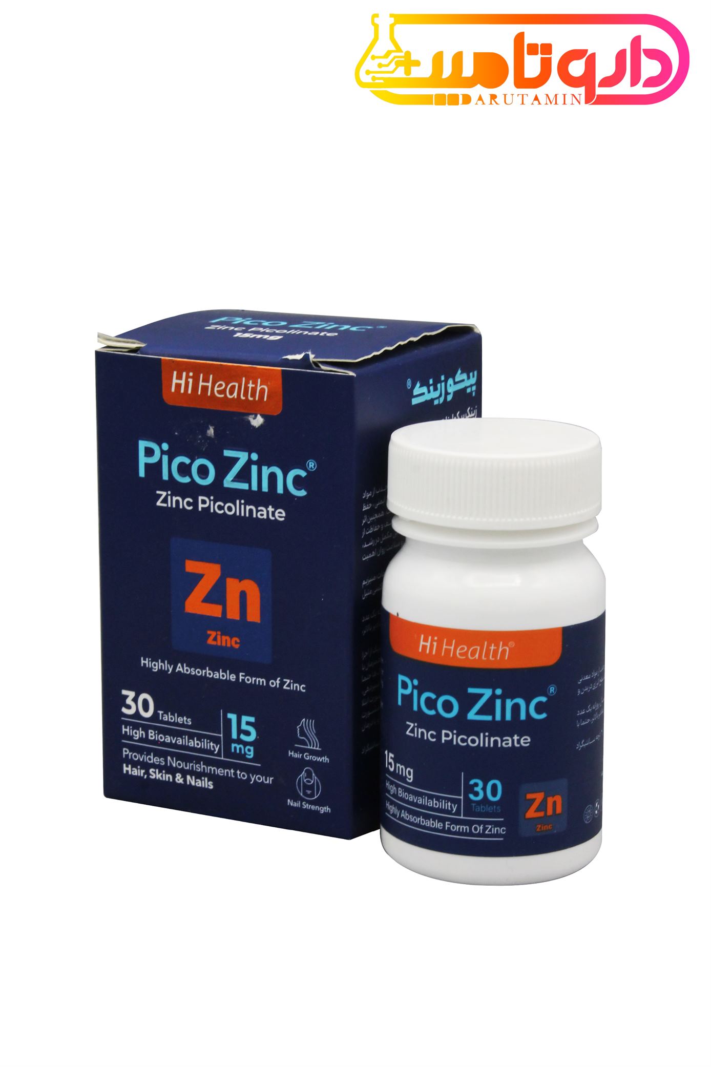 خرید قرص پیکو زینک 15 میلی گرم های هلث در داروخانه داروتامین