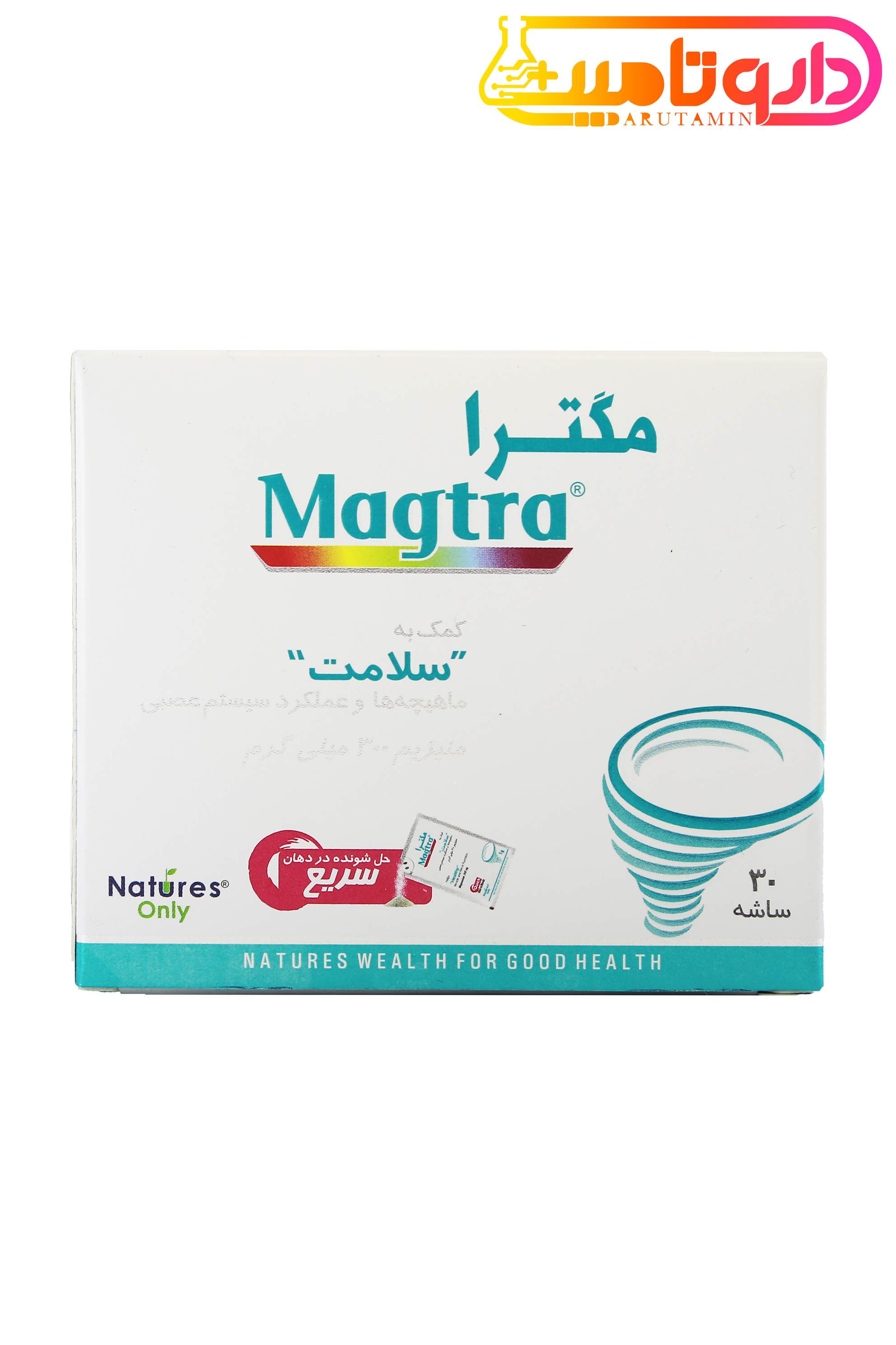 خرید ساشه مگترا نیچرز اونلی در داروخانه داروتامین