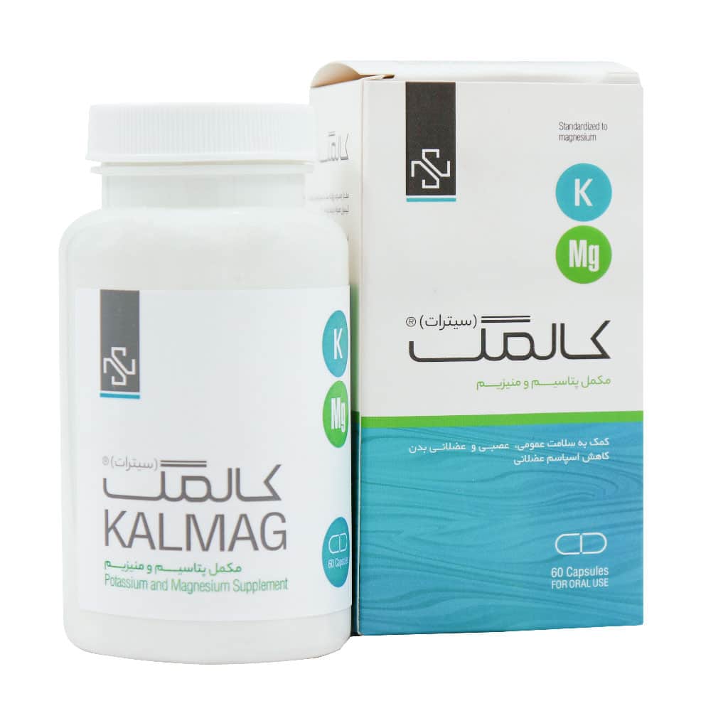 خرید کپسول کالمگ سامانیک در داروخانه داروتامین