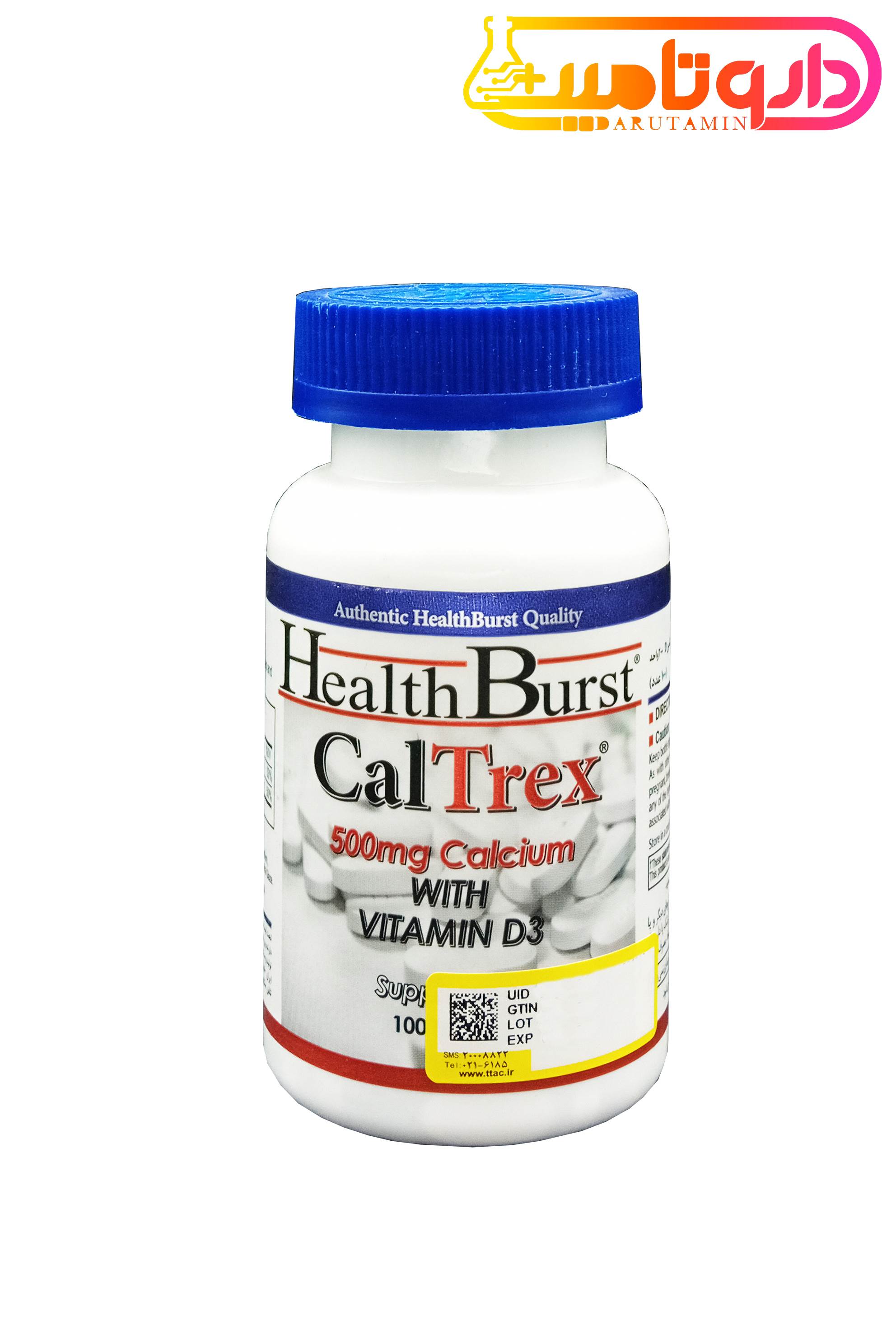 خرید قرص کلترکس هلث برست در داروخانه داروتامین