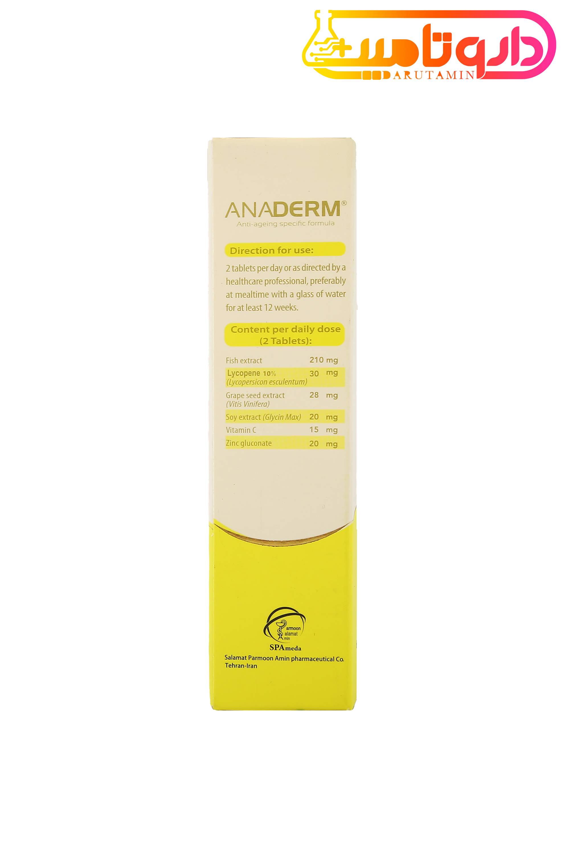 خرید قرص آنادرم اس پی ای در داروخانه داروتامین