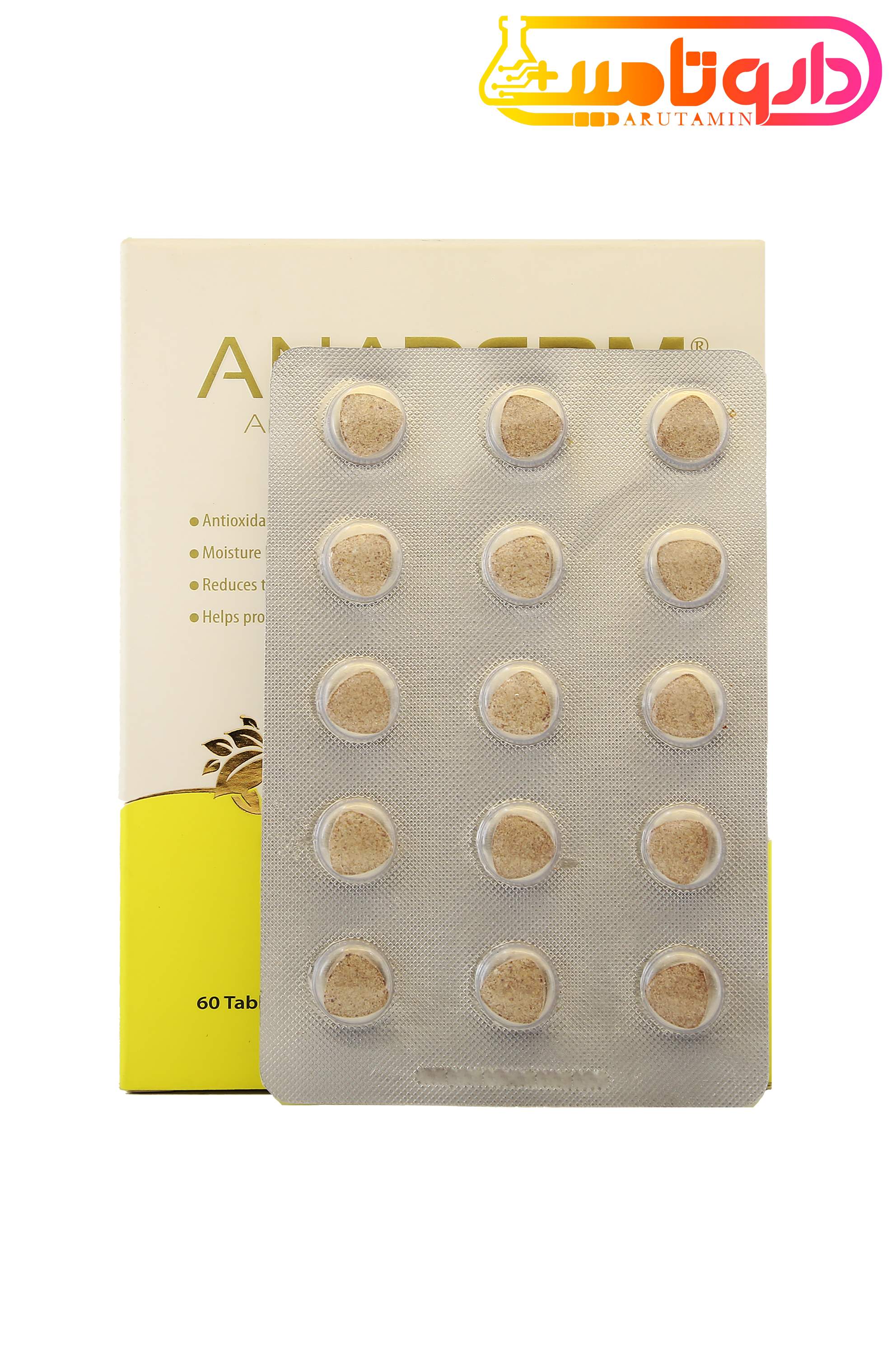 خرید قرص آنادرم اس پی ای در داروخانه داروتامین