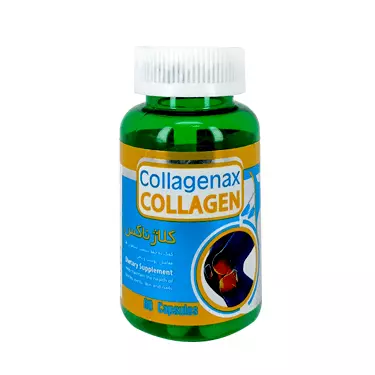 خرید کپسول کلاژن کلاژناکس گویا فارمد آریا در داروخانه داروتامین