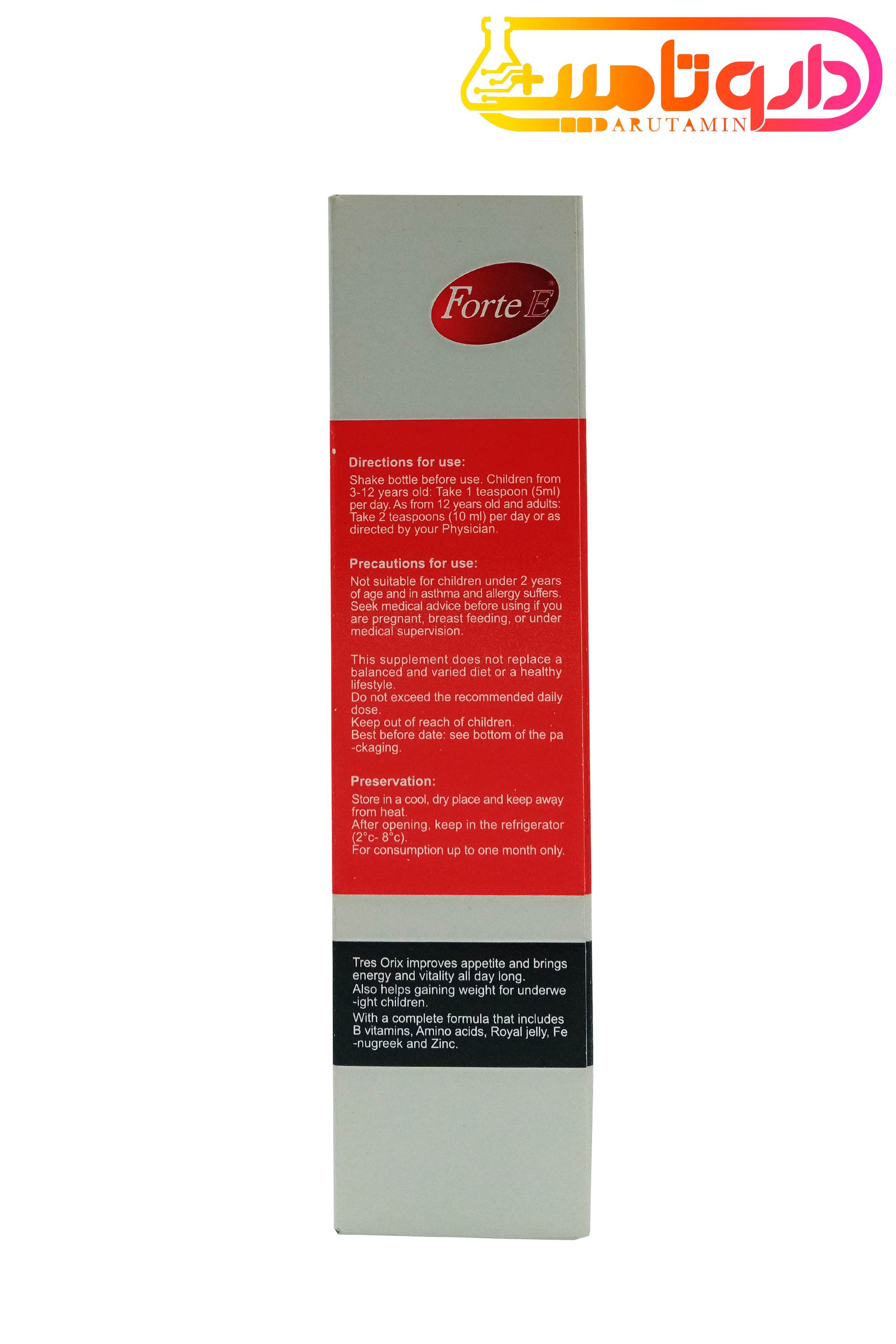 خرید شربت تریس اوریکس فورت ای در داروخانه داروتامین