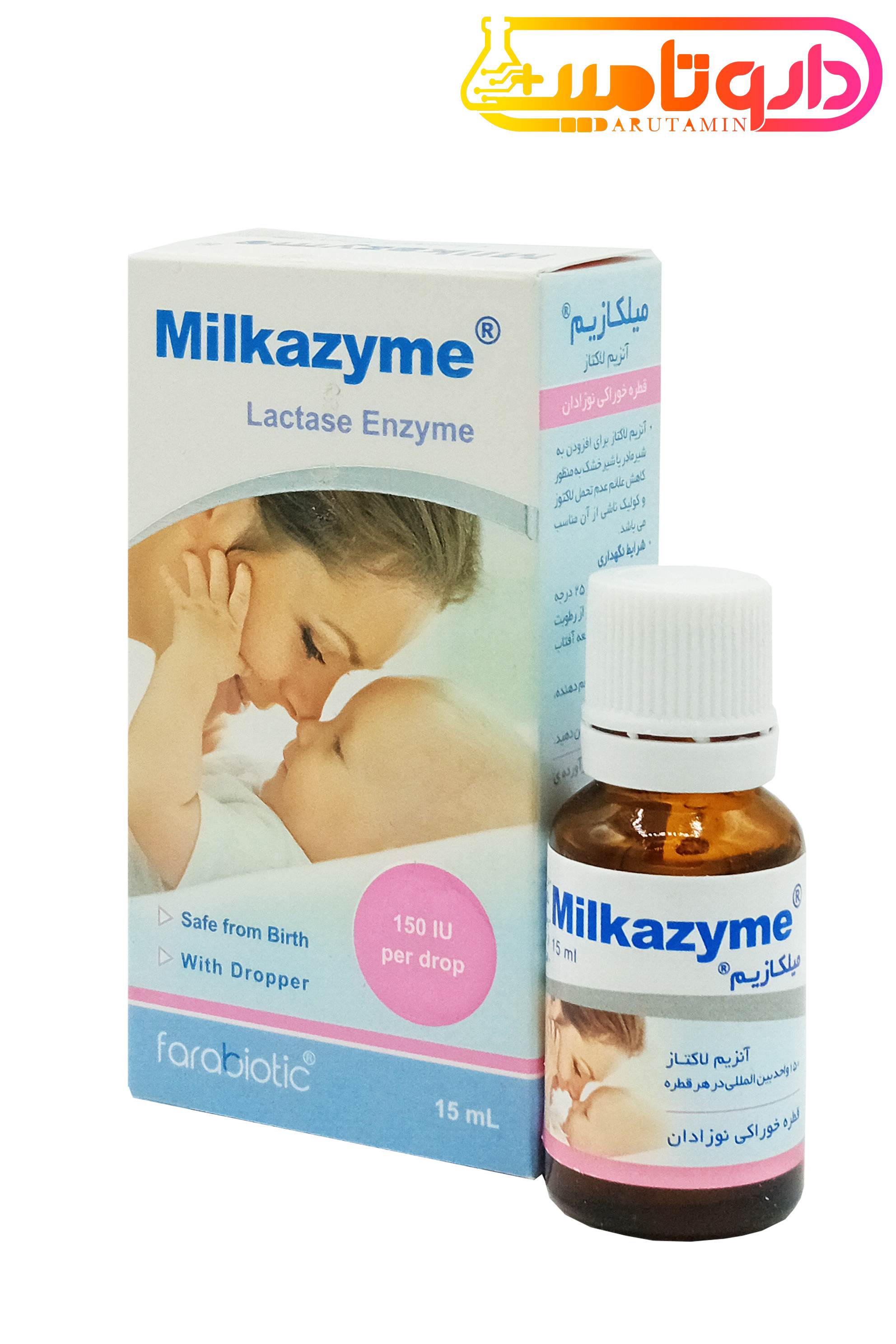 خرید قطره آنزیم لاکتات میلکازیم فارابیوتیک در داروخانه داروتامین
