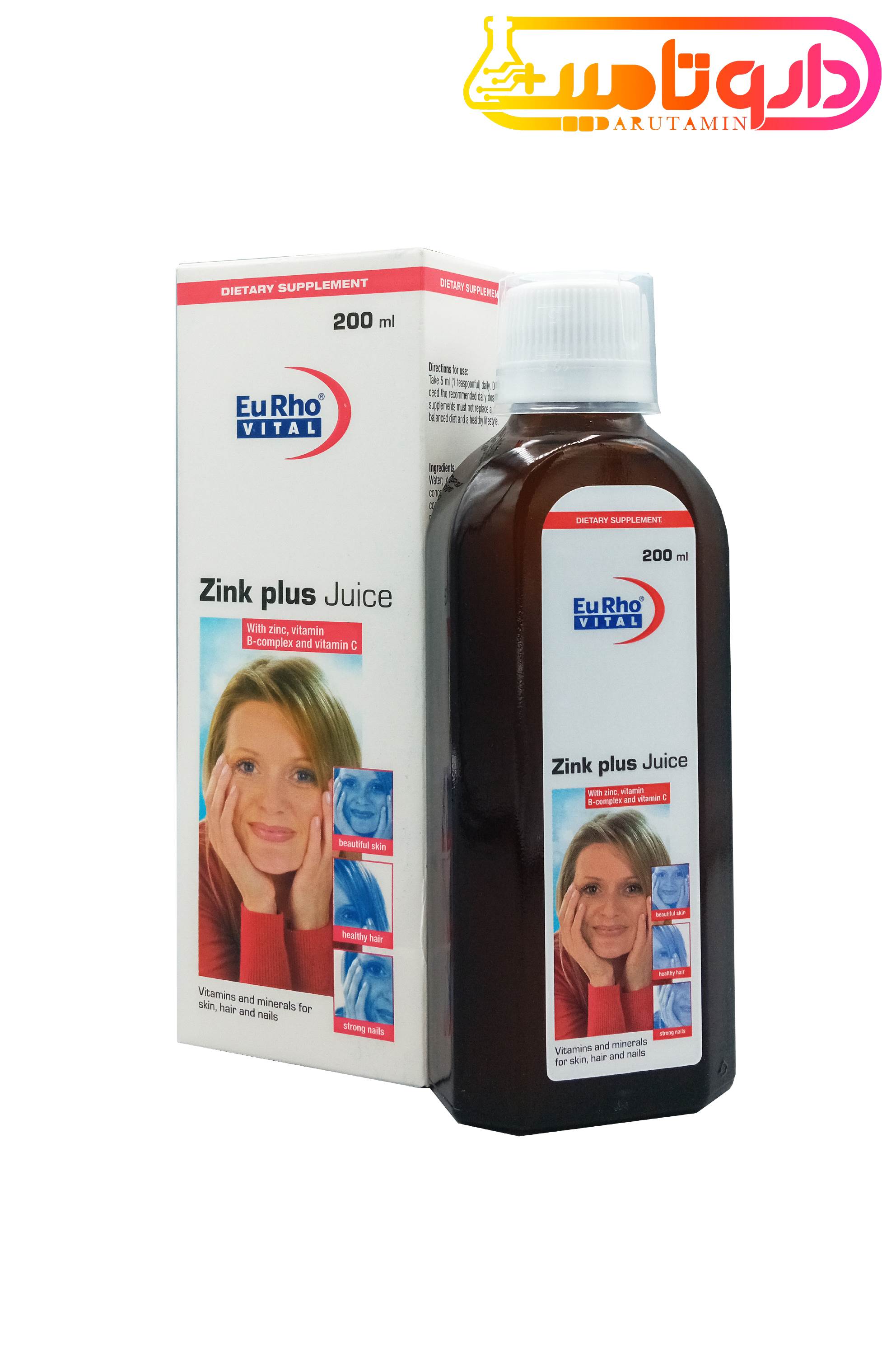 خرید شربت زینک پلاس یوروویتال در داروخانه داروتامین