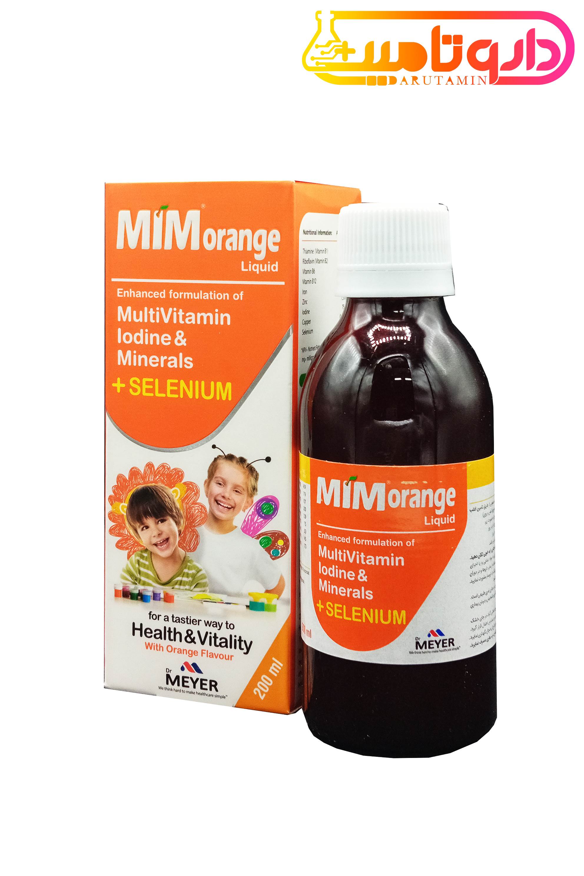 خرید شربت میم پرتقالی میر در داروخانه داروتامین