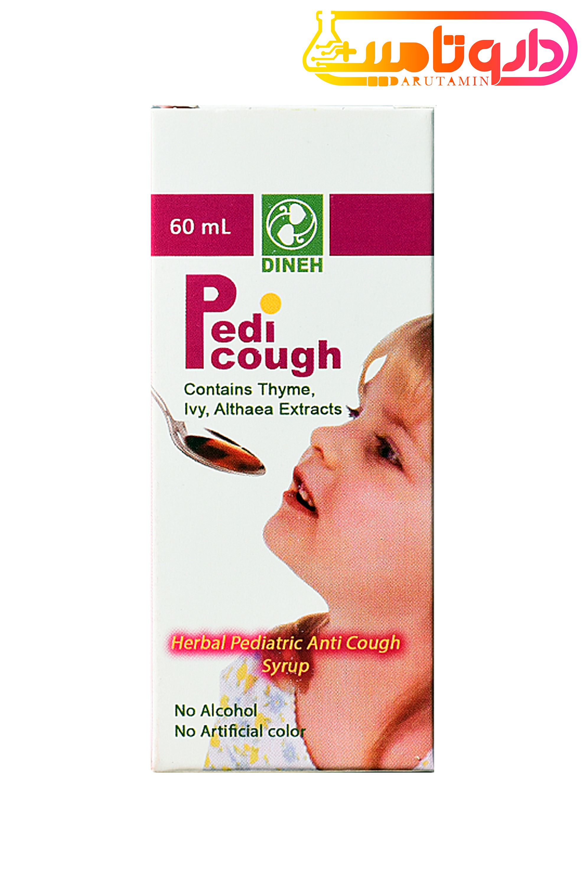 خرید شربت پدی کاف دینه در داروخانه داروتامین