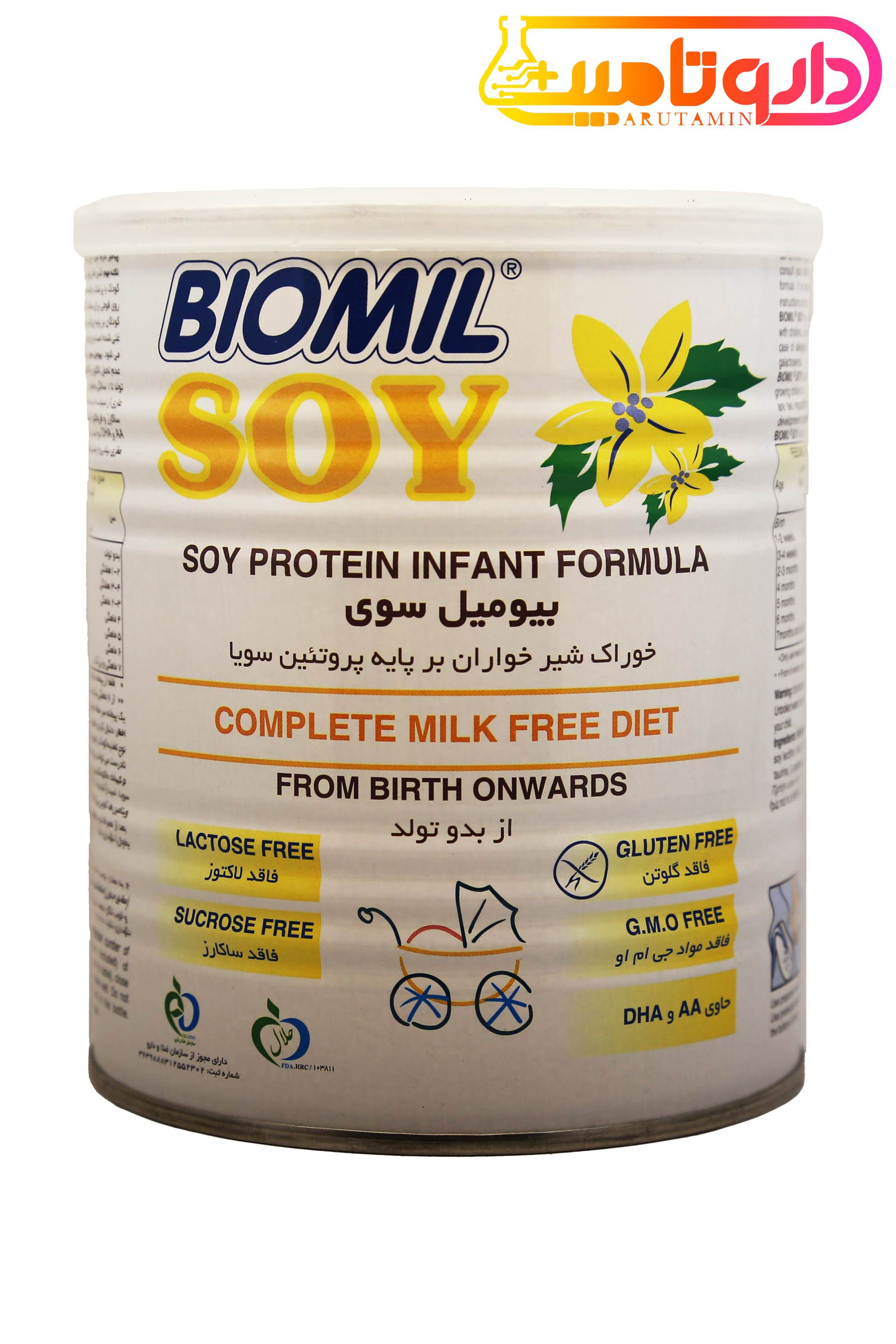 خرید شیر خشک بیومیل سوی فاسکا در داروخانه داروتامین