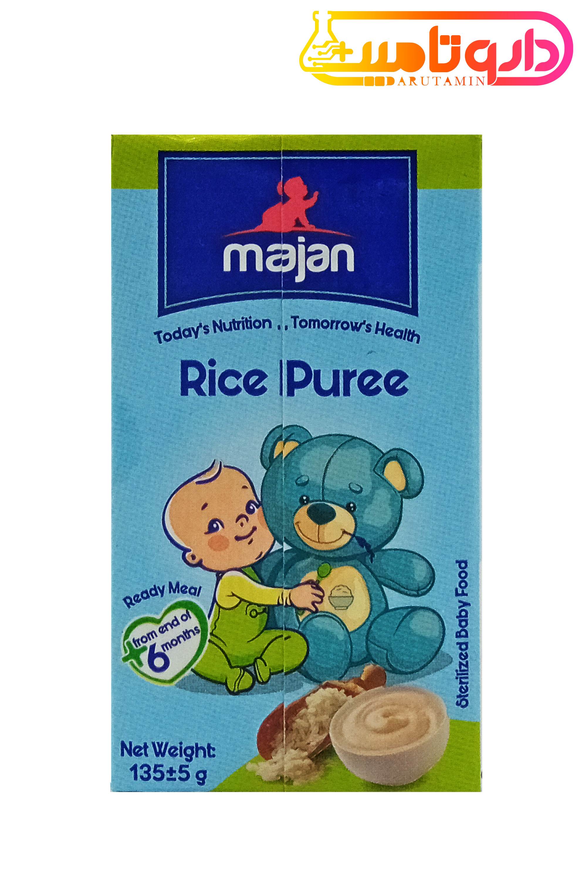 خرید پوره فرنی برنج ماجان در داروخانه داروتامین