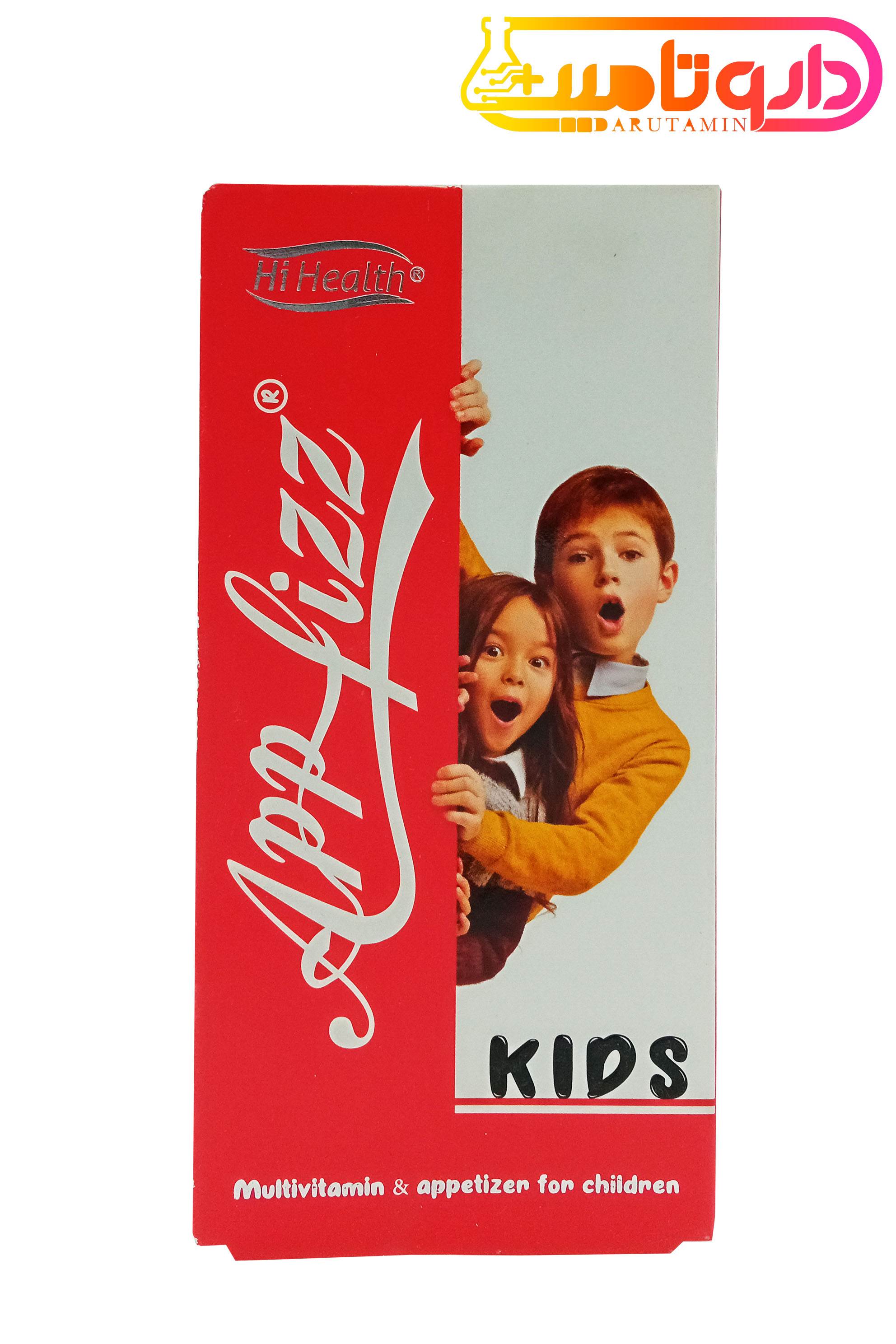 خرید قرص جوشان کودکان اپ فیز های هلث در داروخانه داروتامین