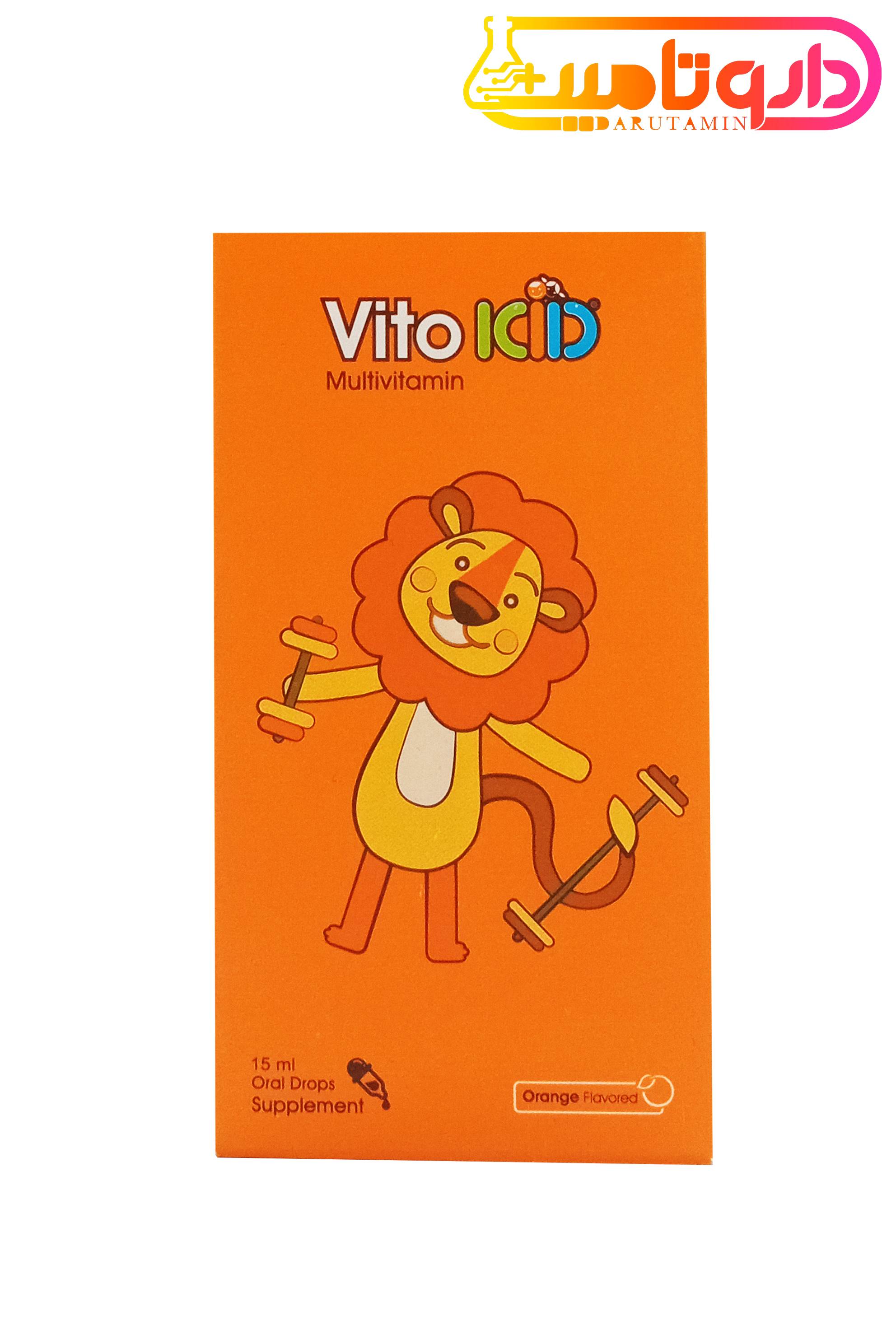 خرید قطره مولتی ویتامین ویتوکید الحاوی در داروخانه داروتامین