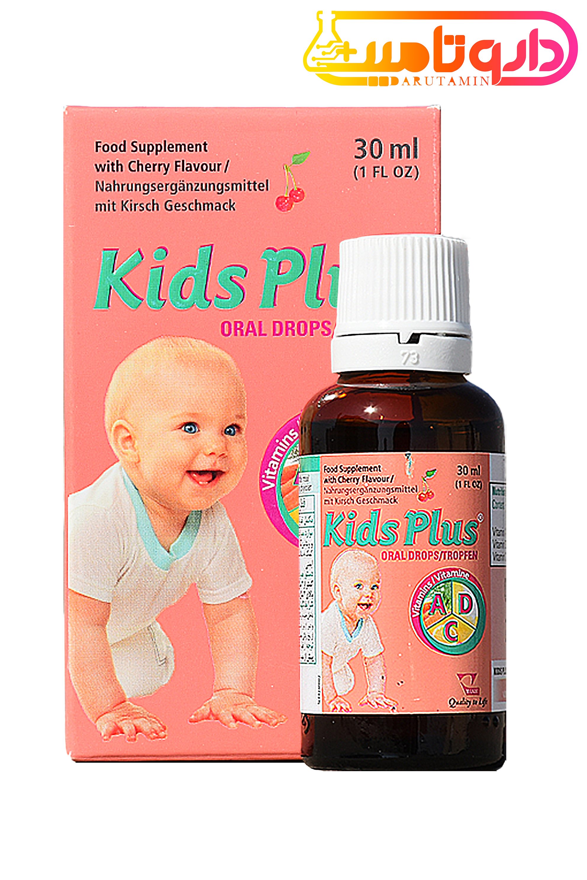 خرید قطره کیدز پلاس ویتان ویتان فارما در داروخانه داروتامین