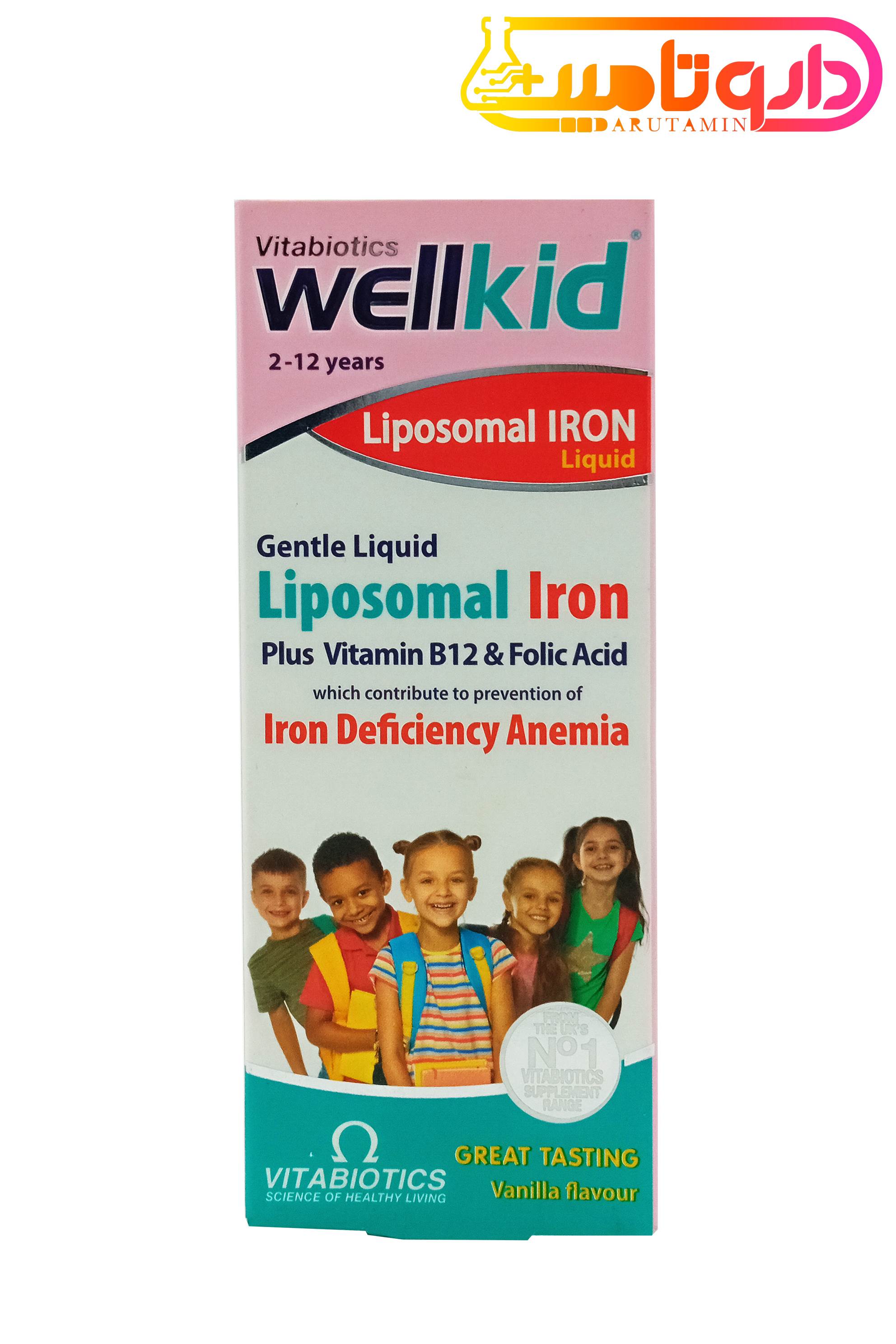 خرید شربت ول کید ویتابیوتیکس در داروخانه داروتامین