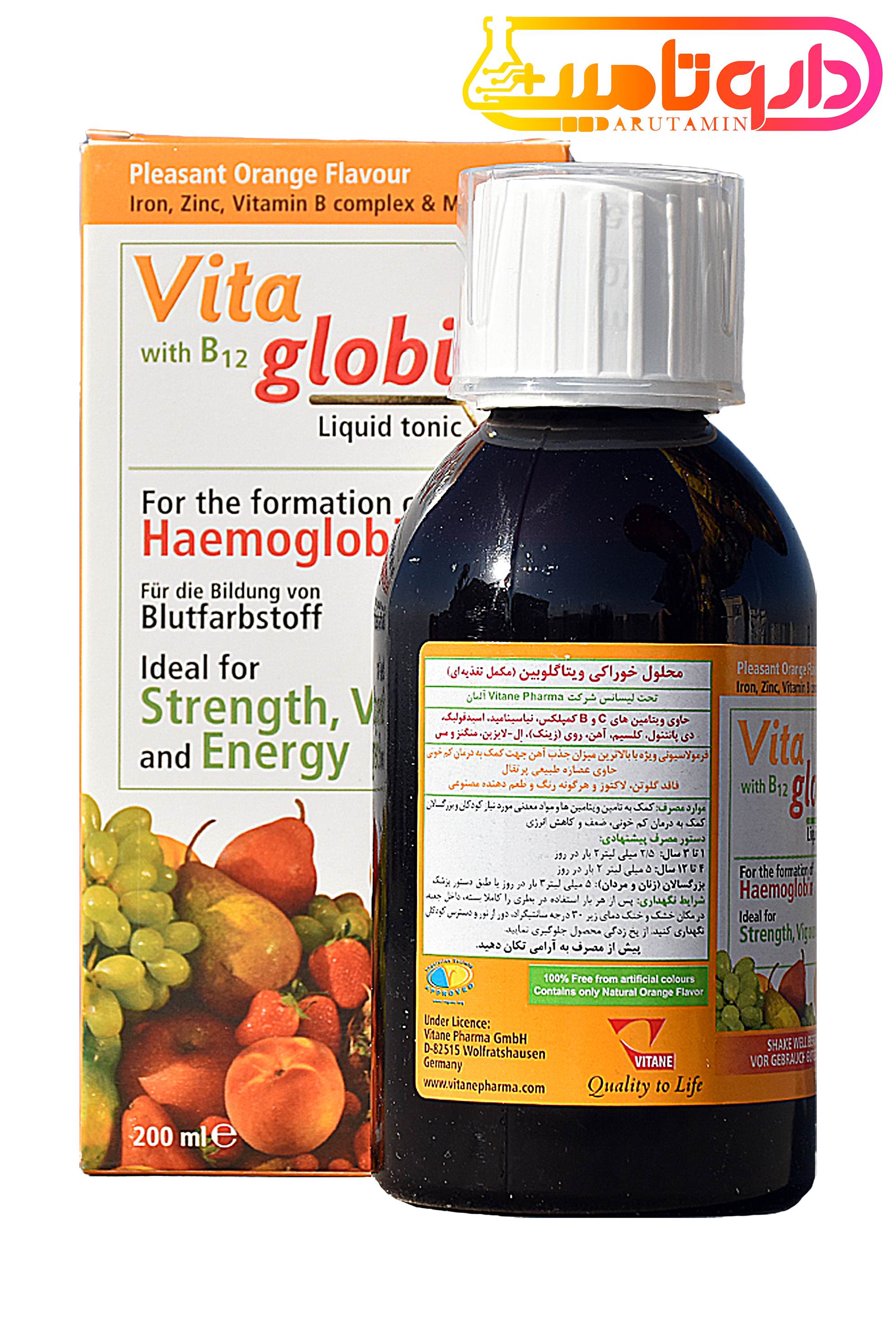 قیمت و خرید محلول خوراکی ویتاگلوبین ویتان فارما