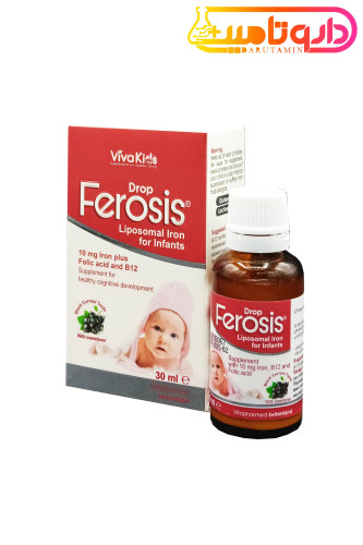 خرید قطره فروسیس ویواکیدز در داروخانه داروتامین