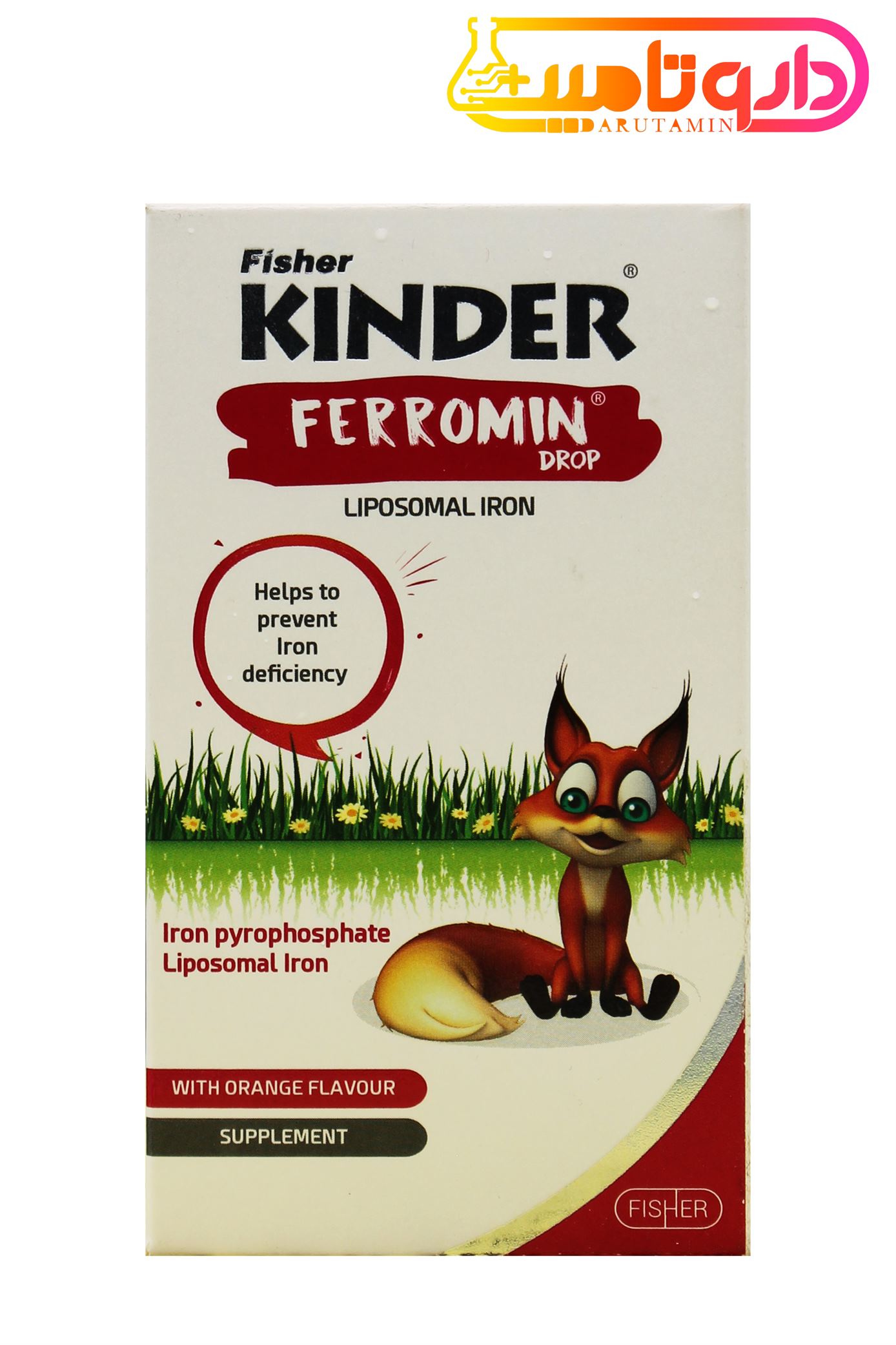 خرید قطره فرومین کیندر فیشر در داروخانه داروتامین
