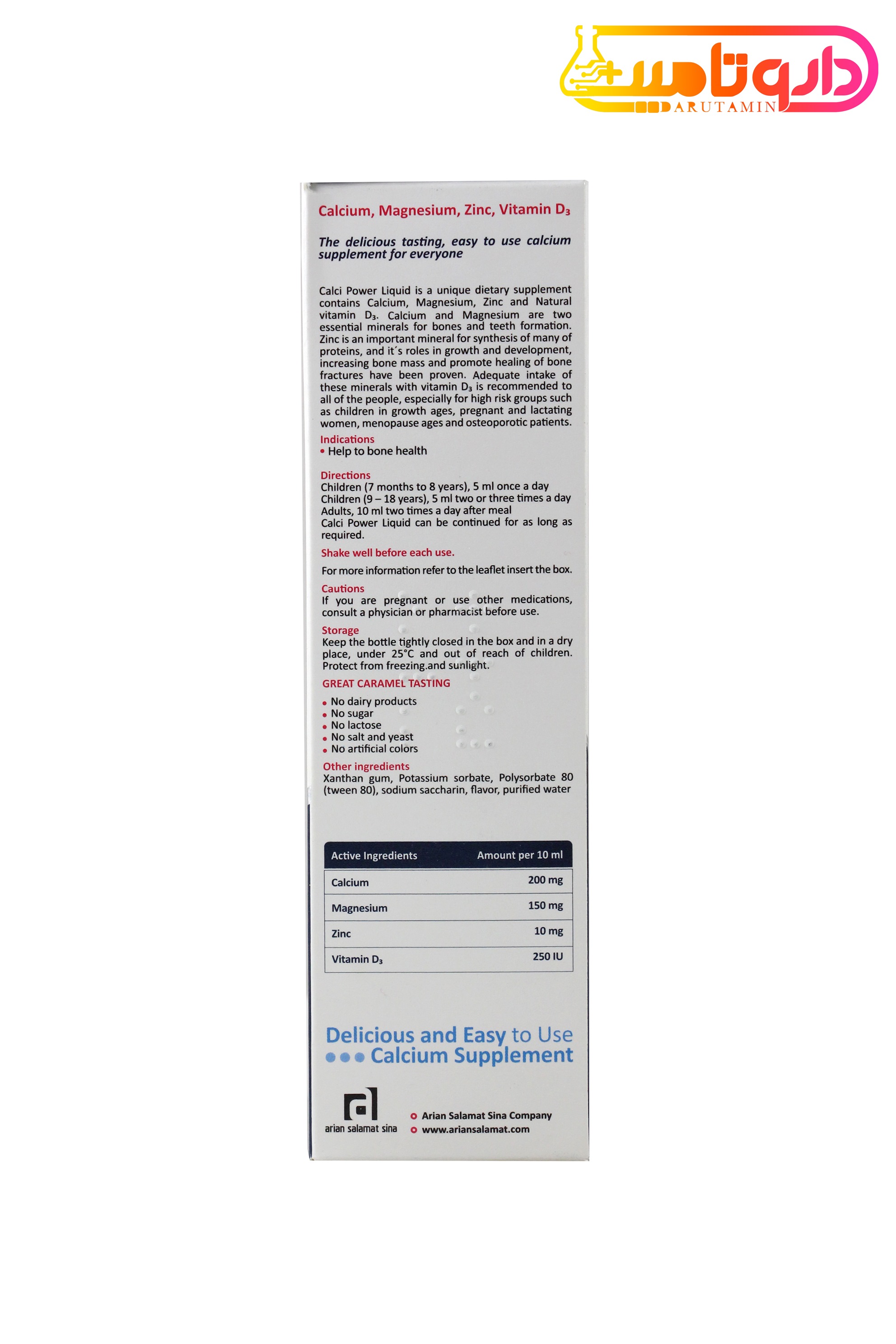 خرید محلول خوراکی کلسی پاور هولیستیکا در داروخانه داروتامین