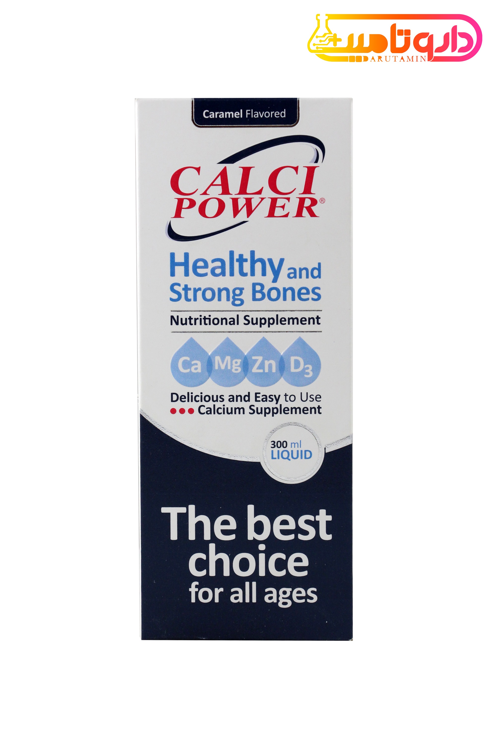 خرید محلول خوراکی کلسی پاور هولیستیکا در داروخانه داروتامین