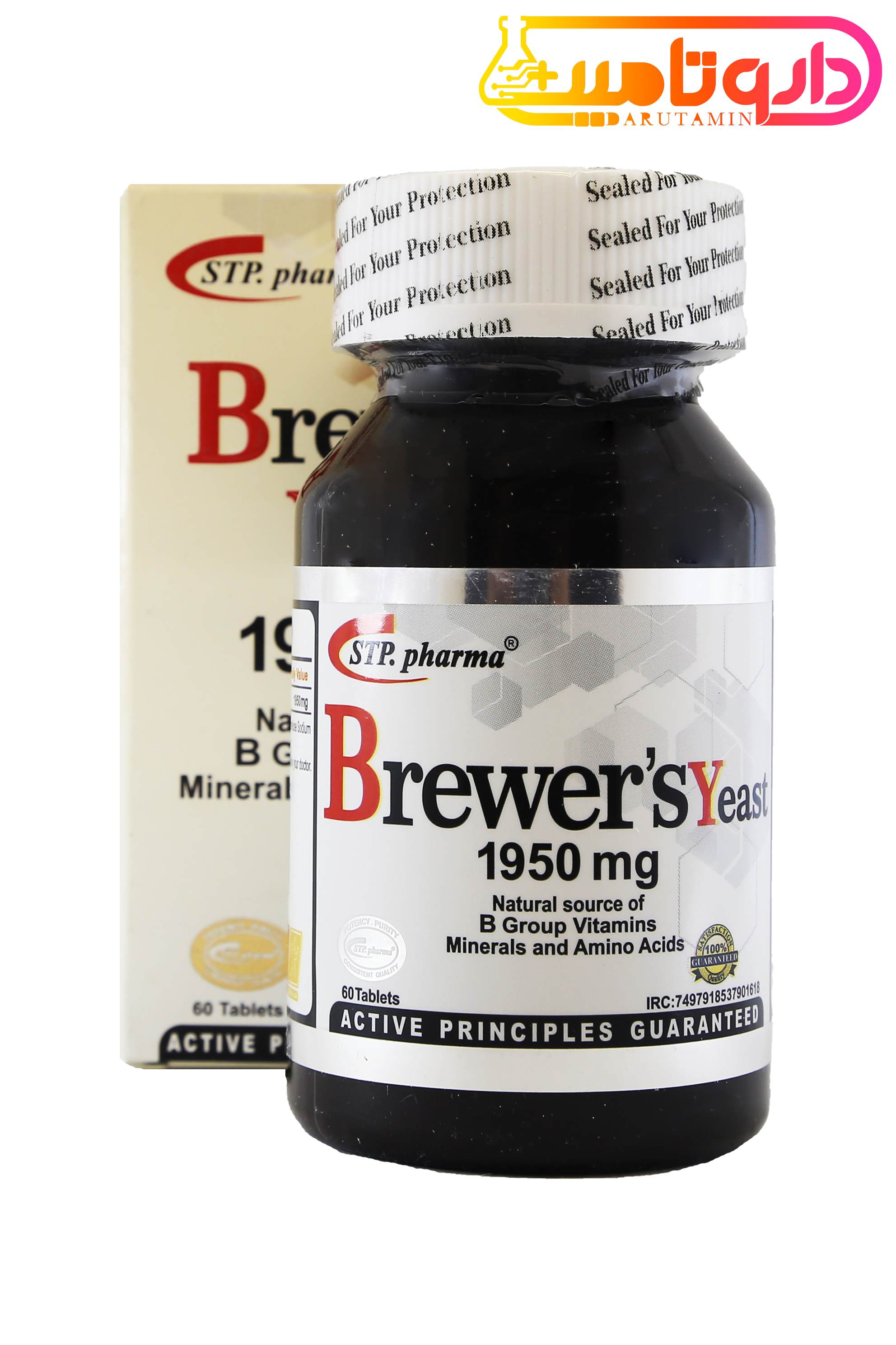 خرید قرص مخمر آبجو 1950 میلی گرم اس تی پی فارما در داروخانه داروتامین