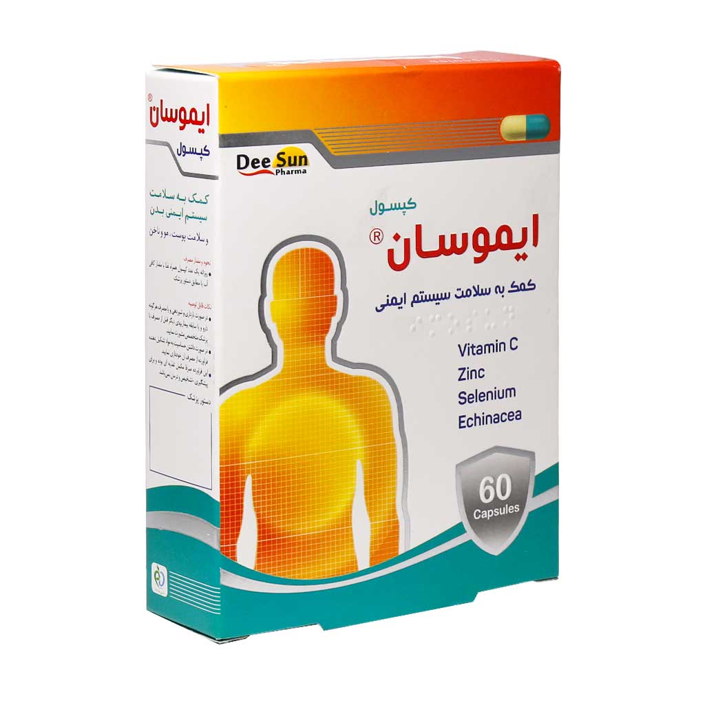 خرید کپسول ایموسان دیسان فارما در داروخانه داروتامین