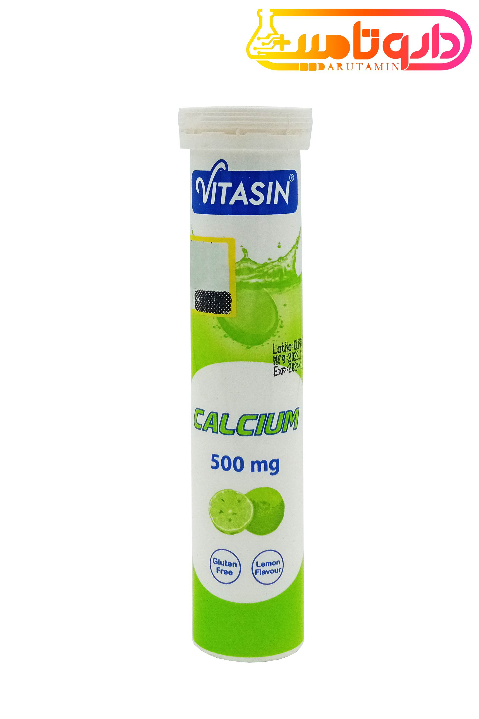 خرید قرص جوشان کلسیم 500 میلی گرم ویتاسین در داروخانه داروتامین