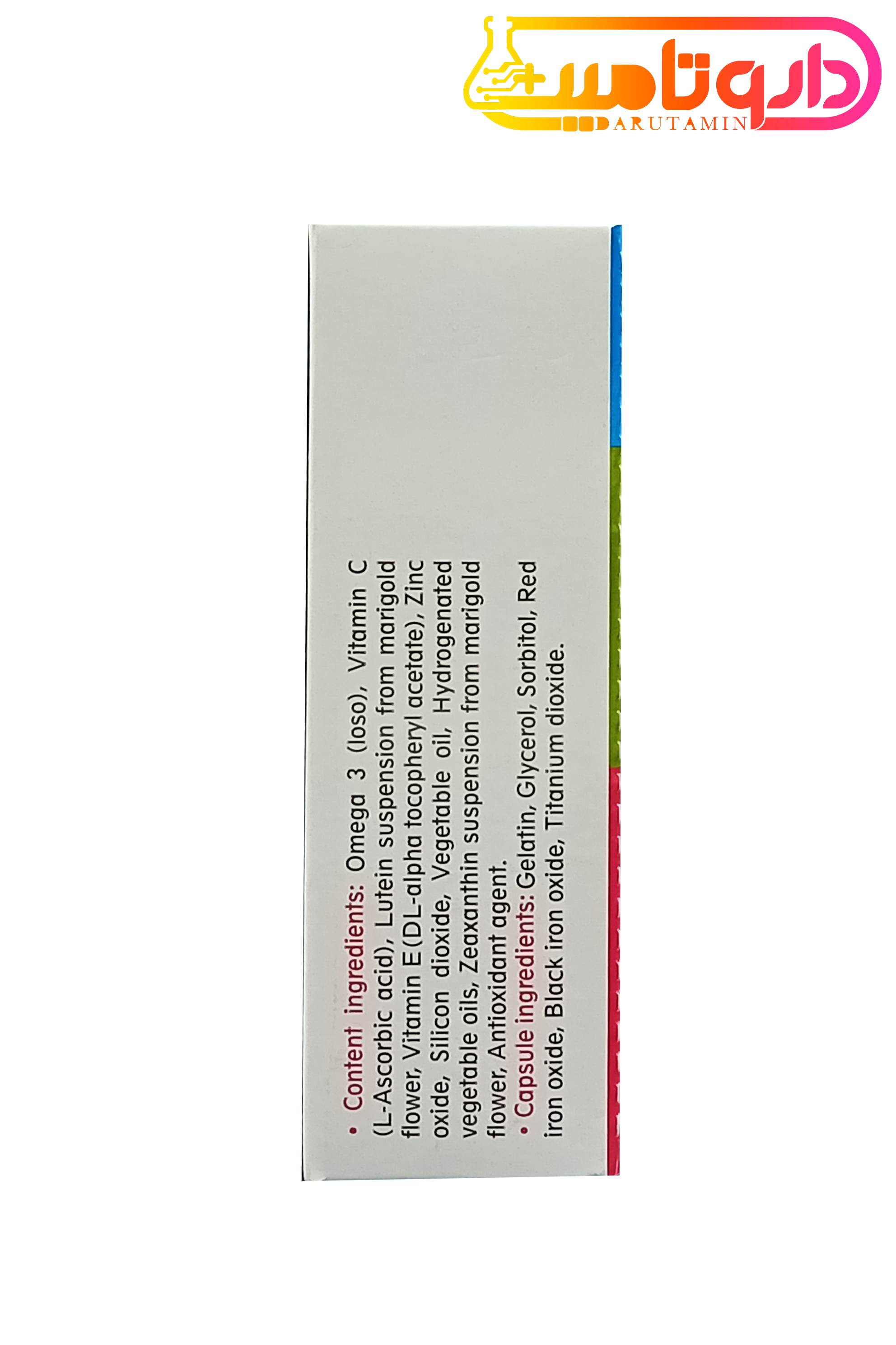 خرید کپسول امگا ویژن دانا فارما در داروخانه داروتامین