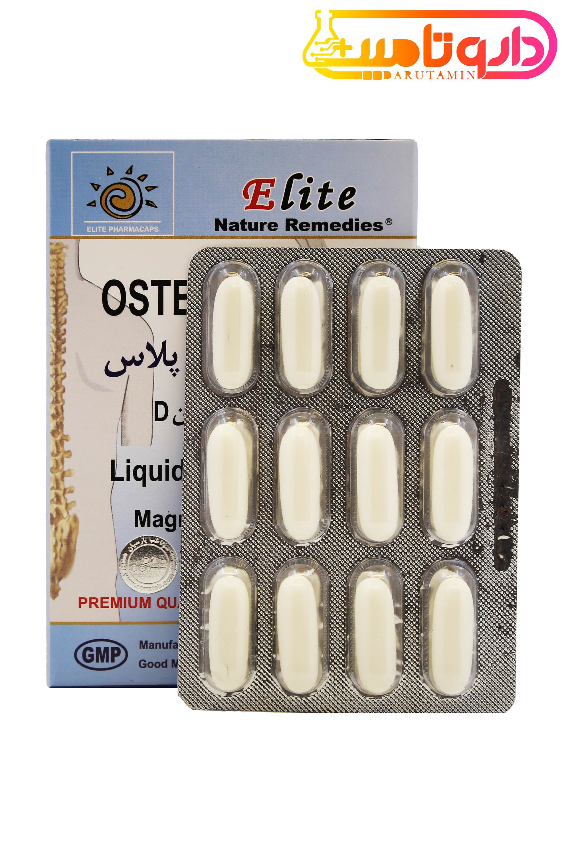 خرید کپسول لیکوئید کلسیم پلاس استئوکلتکس الیت در داروخانه داروتامین