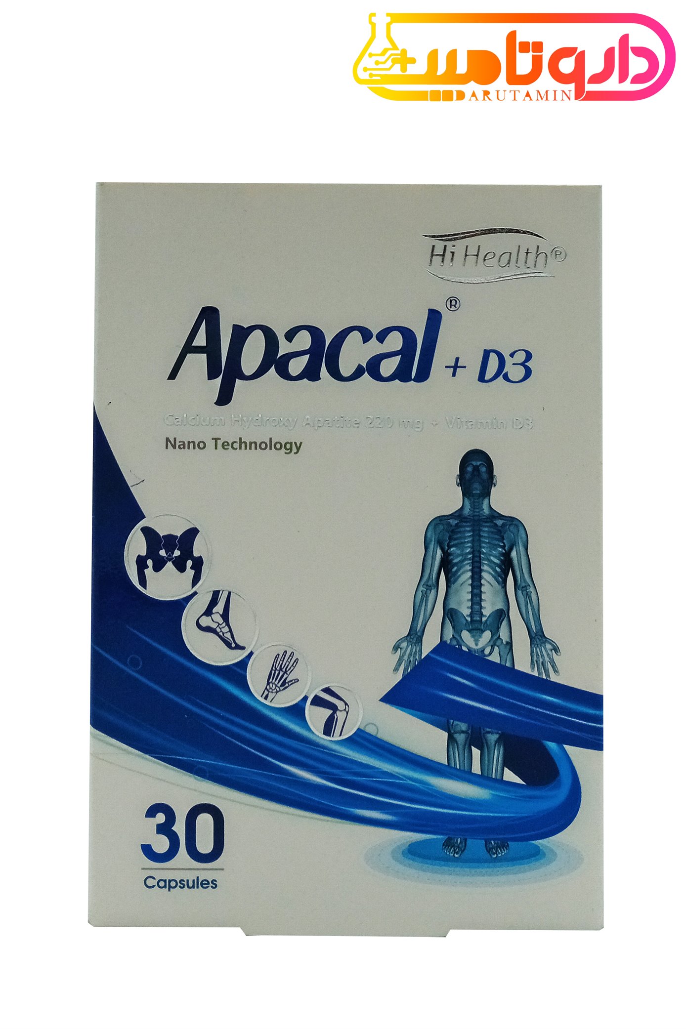 خرید کپسول آپاکل + د3 های هلث در داروخانه داروتامین