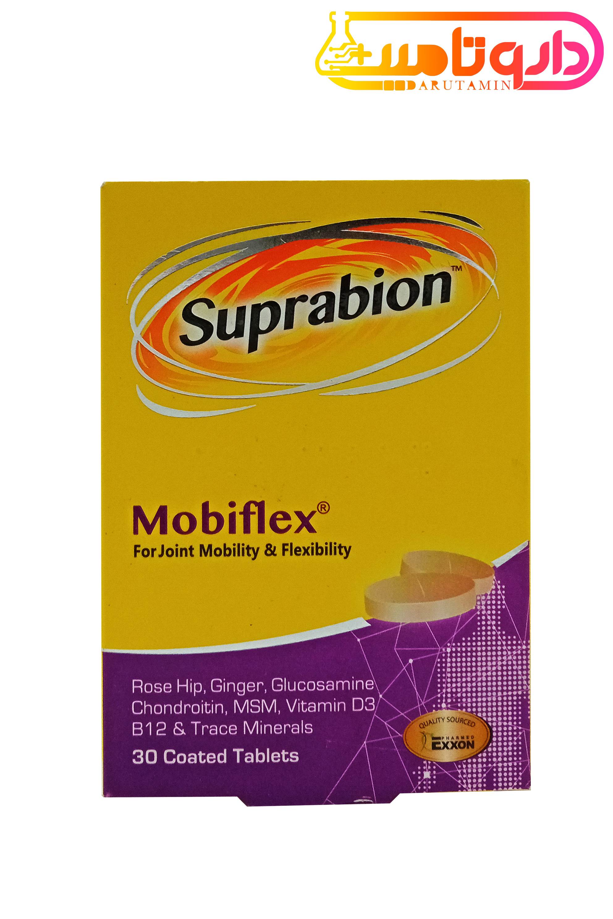 خرید قرص موبیفلکس سوپرابیون در داروخانه داروتامین