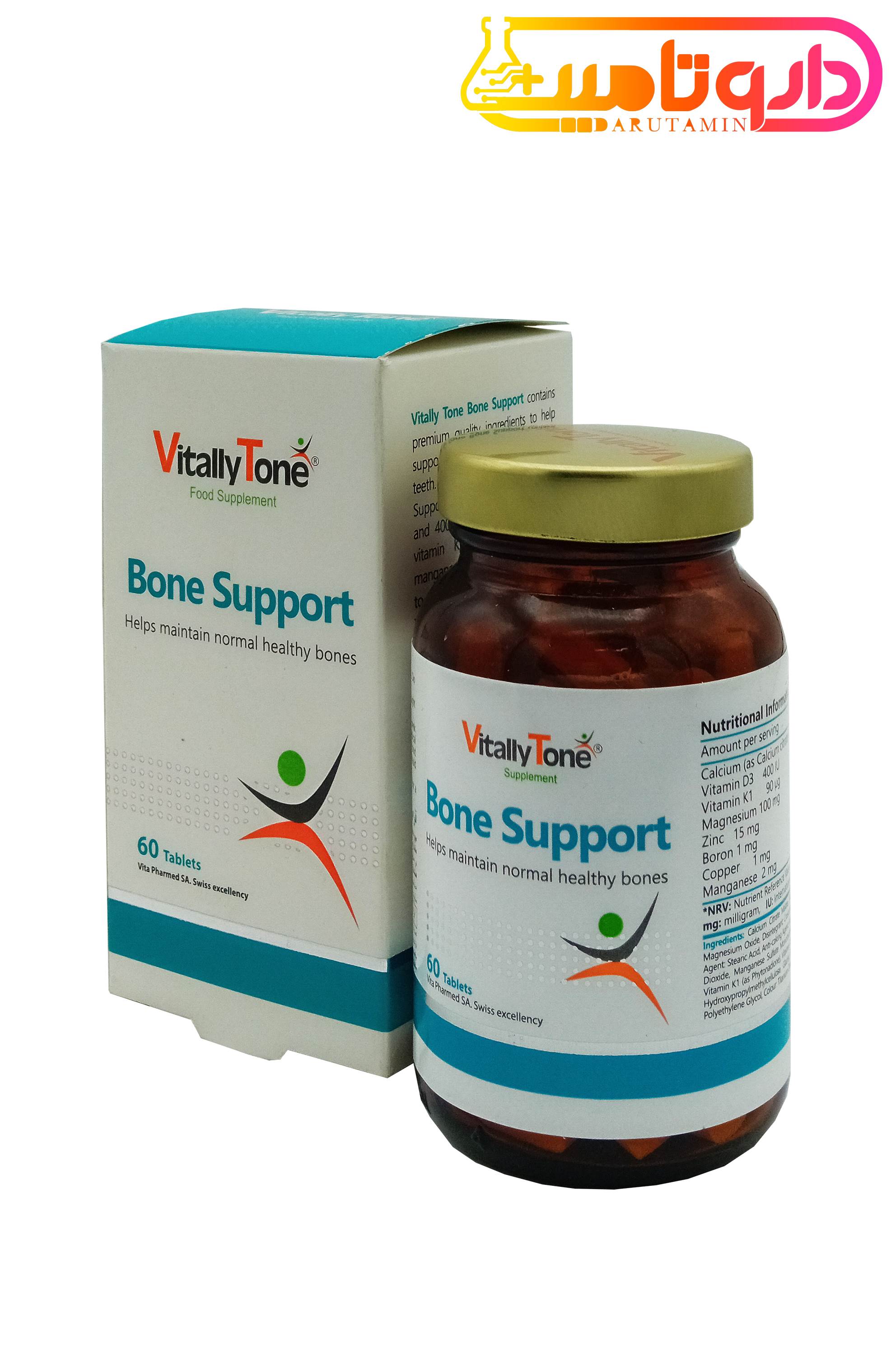 خرید قرص بون ساپورت ویتالی تون در داروخانه داروتامین