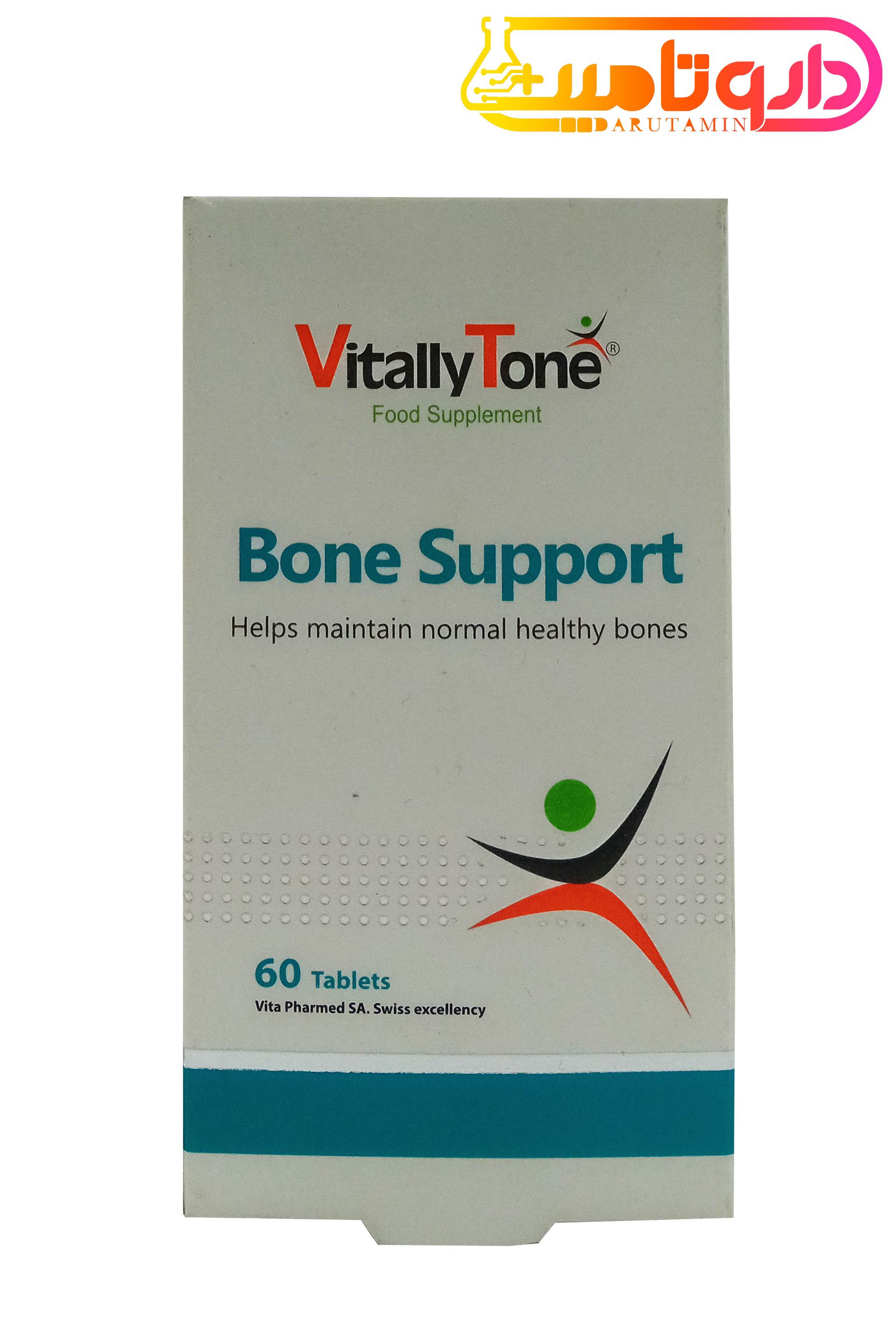 خرید قرص بون ساپورت ویتالی تون در داروخانه داروتامین
