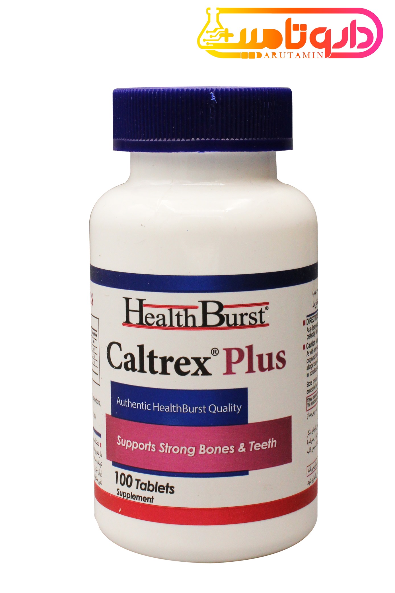 خرید قرص کلترکس پلاس هلث برست در داروخانه داروتامین