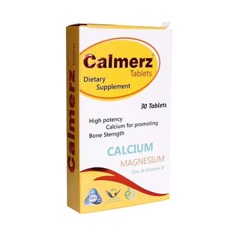 خرید قرص کالمرز سیمرغ داروی عطار در داروخانه داروتامین