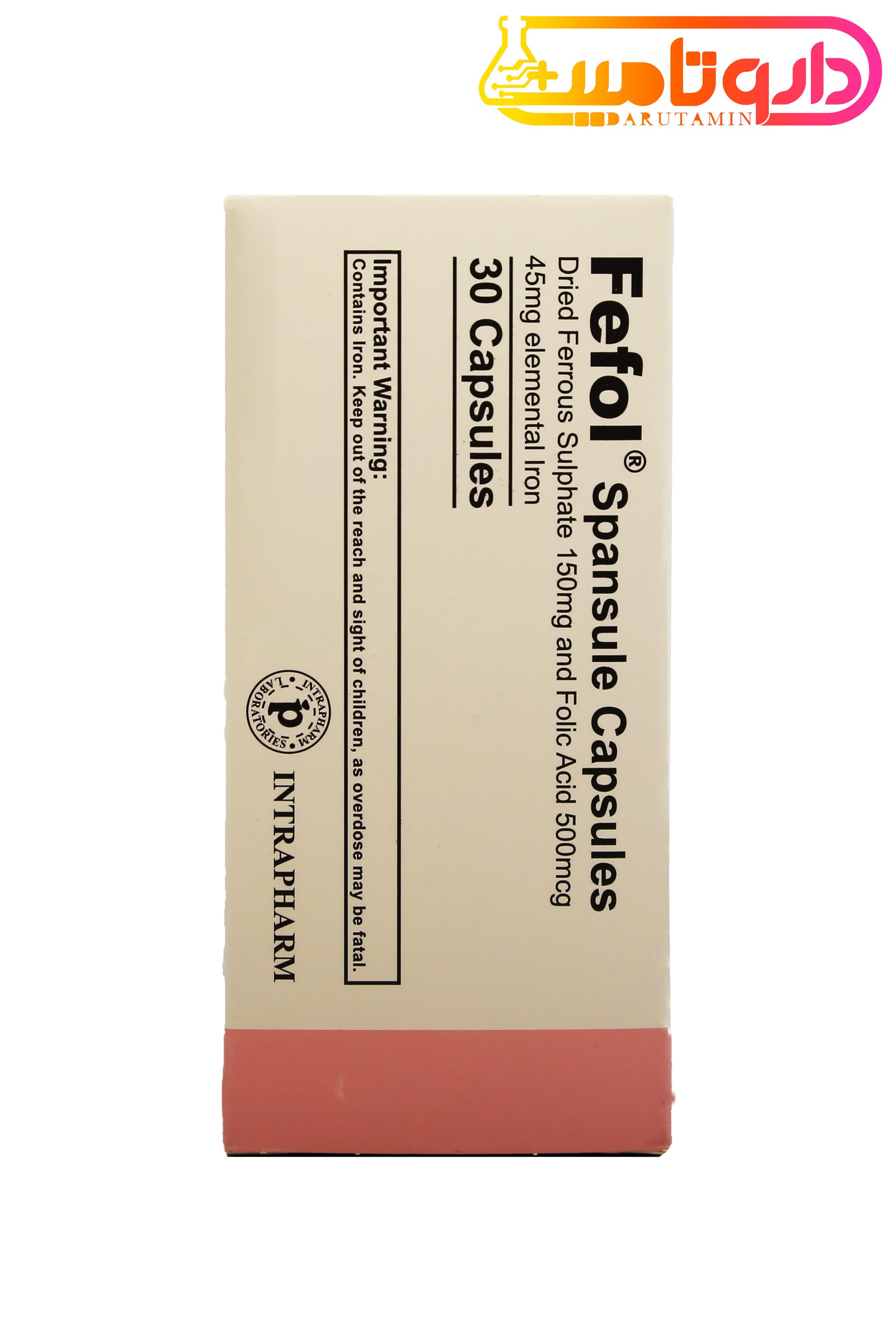 خرید کپسول ففول اینترافارم در داروخانه داروتامین