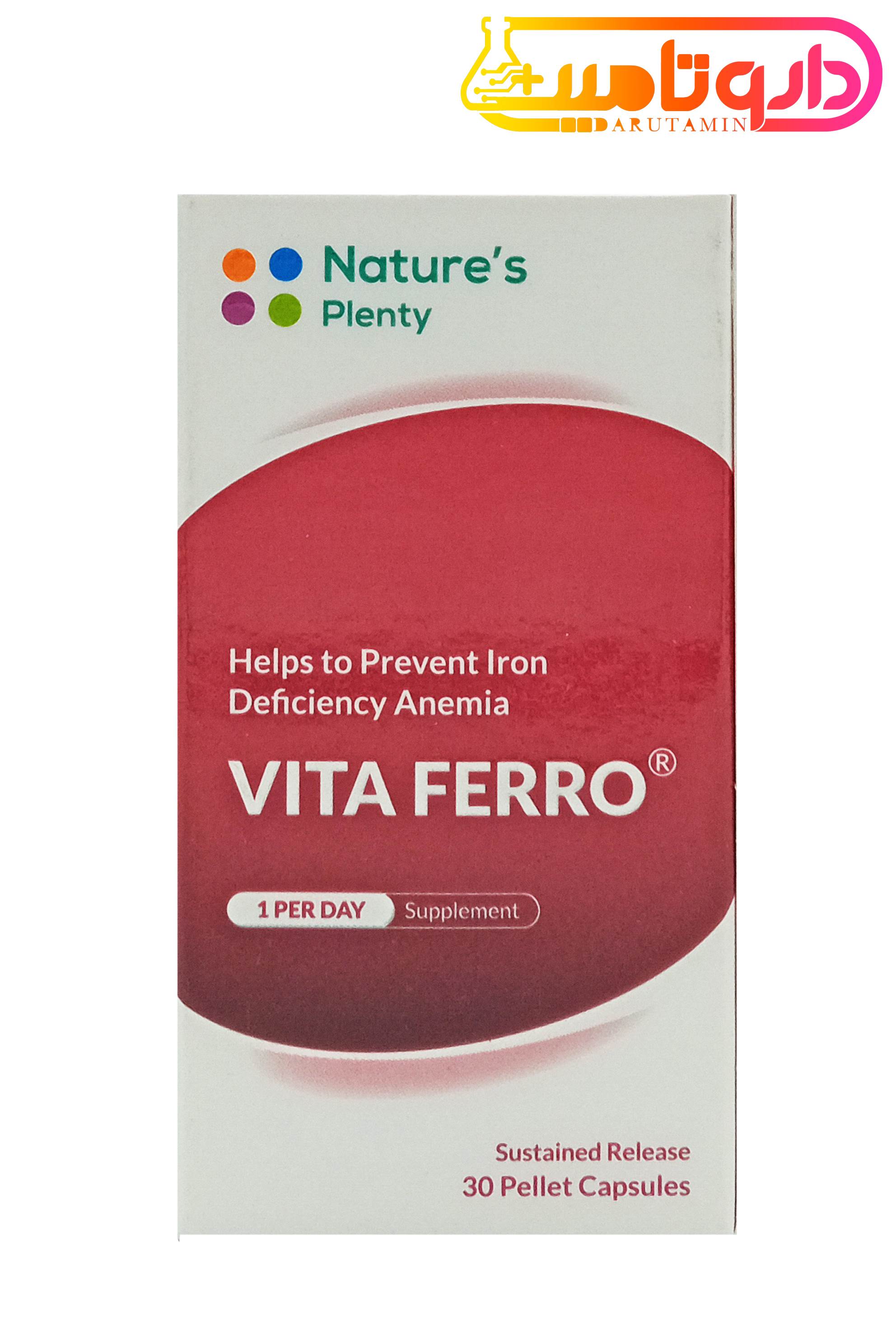 خرید کپسول ویتا فرو نیچرز پلنتی در داروخانه داروتامین