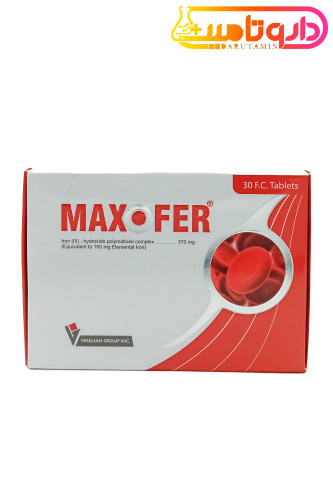 خرید قرص مکسوفر ویرالیان گروه در داروخانه داروتامین