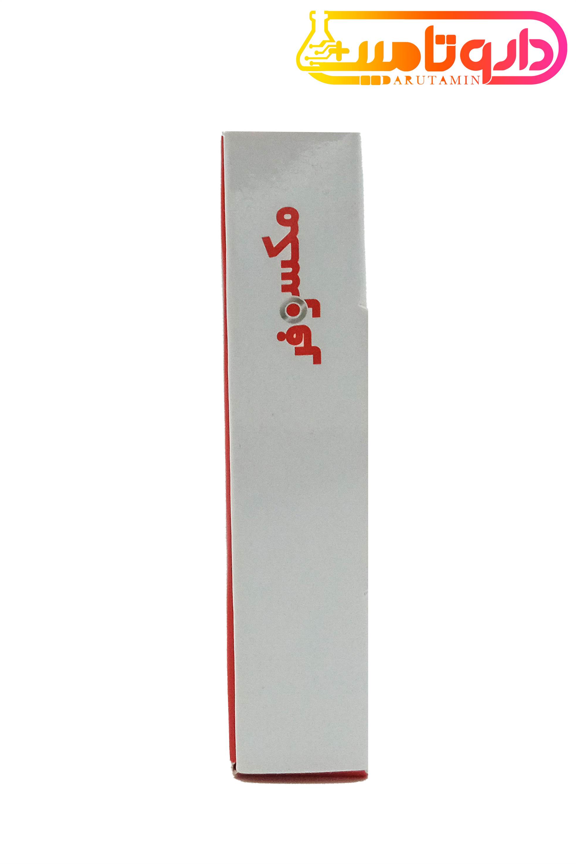 خرید قرص مکسوفر ویرالیان گروه در داروخانه داروتامین